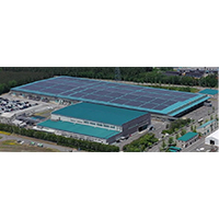 Kao | The Kao Group's Largest Photovoltaic Power Generating Facility ...