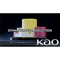 Kao | Kao Corporation Odawara Plant Introduces New Production System ...