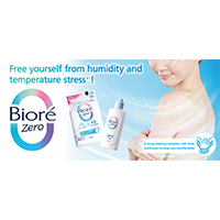 Kao | Kao Launches Bioré Zero, a New Product Series Based on the Concept of “Wearing Comfort on ...