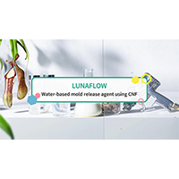 Kao | LUNAFLOW, a Water-based Mold Release Agent that Maintains a ...