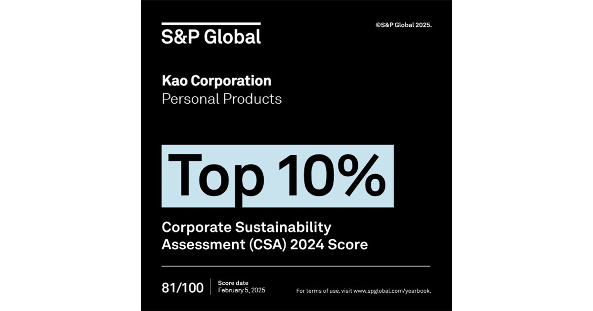 Kao | Kao Included “Top 10%” in S&P Global’s Sustainability Yearbook 2025