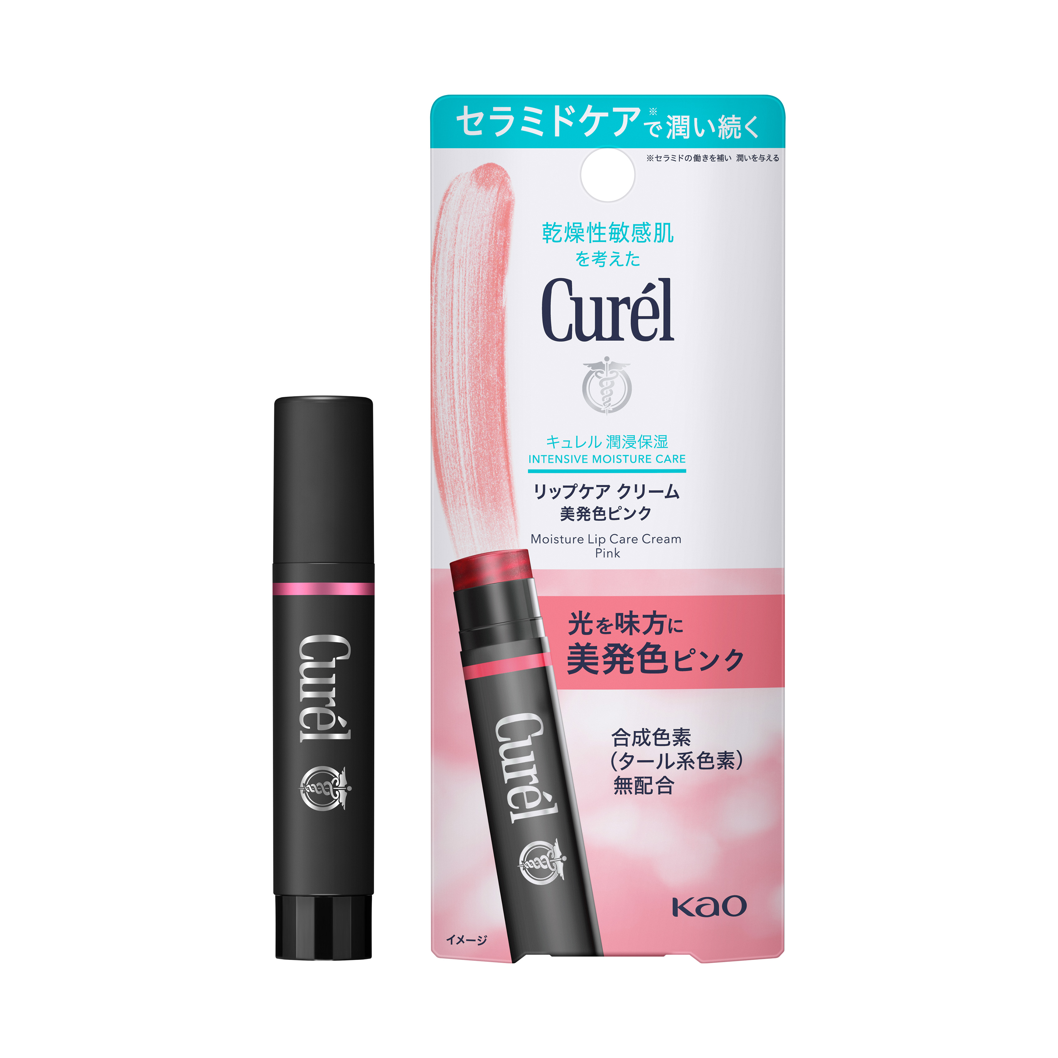 花王香港 | 產品資訊 | Curél 潤浸保濕護唇膏 （玫瑰粉） 4.2g
