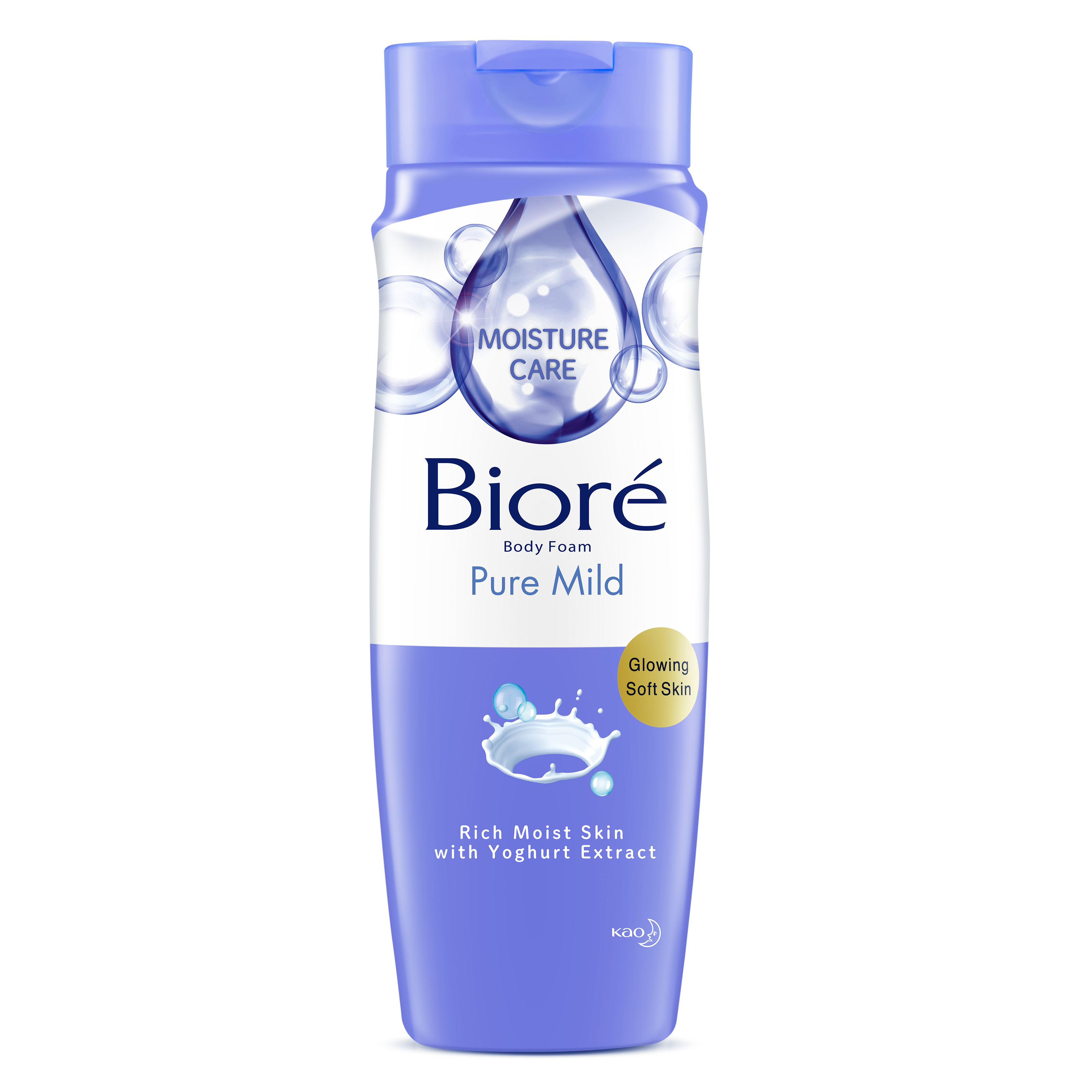 Kao Indonesia | Katalog Produk | Biore Body Foam Pure Mild 250ml
