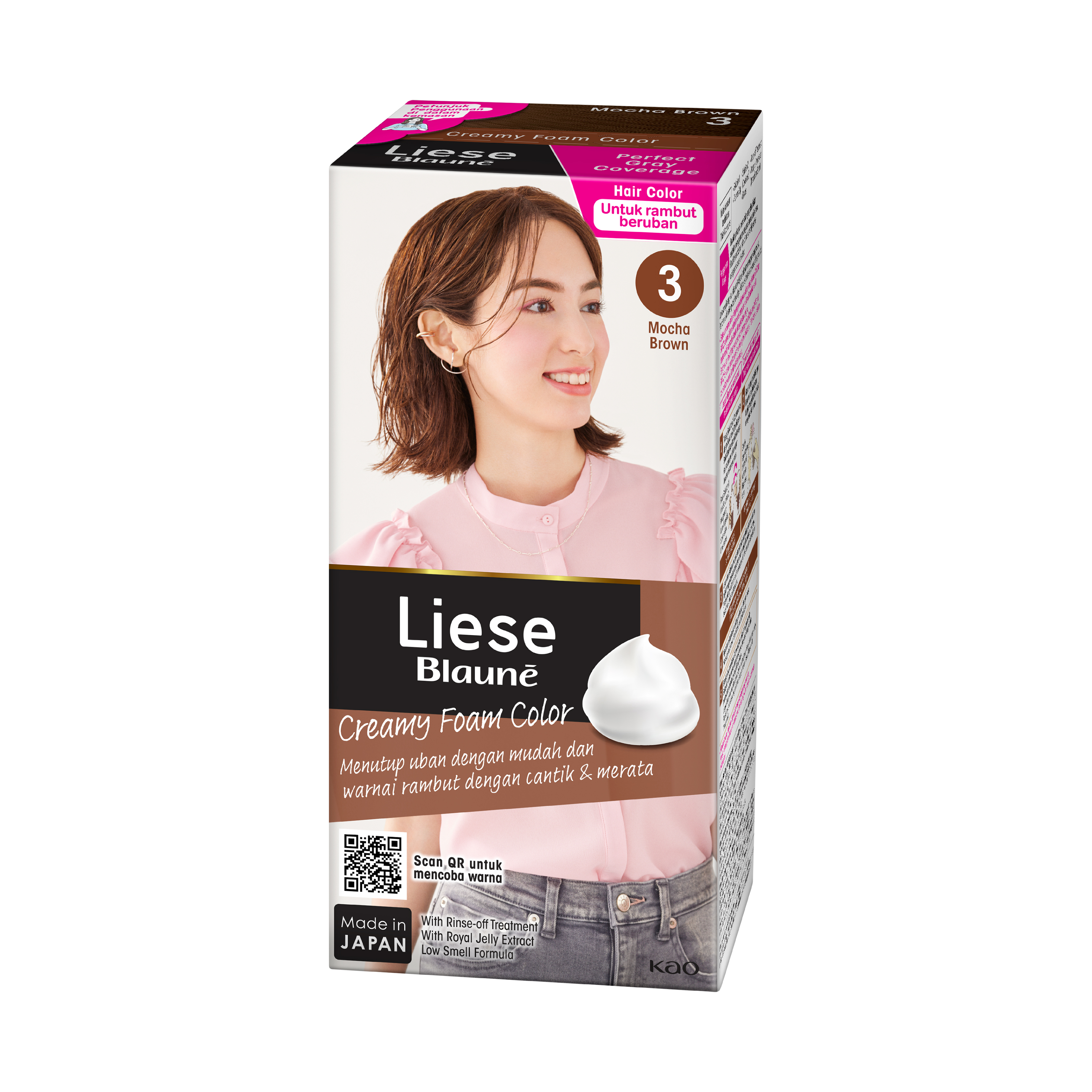 Kao Indonesia | Katalog Produk | Liese Blaune Creamy Foam Color Mocha Brown