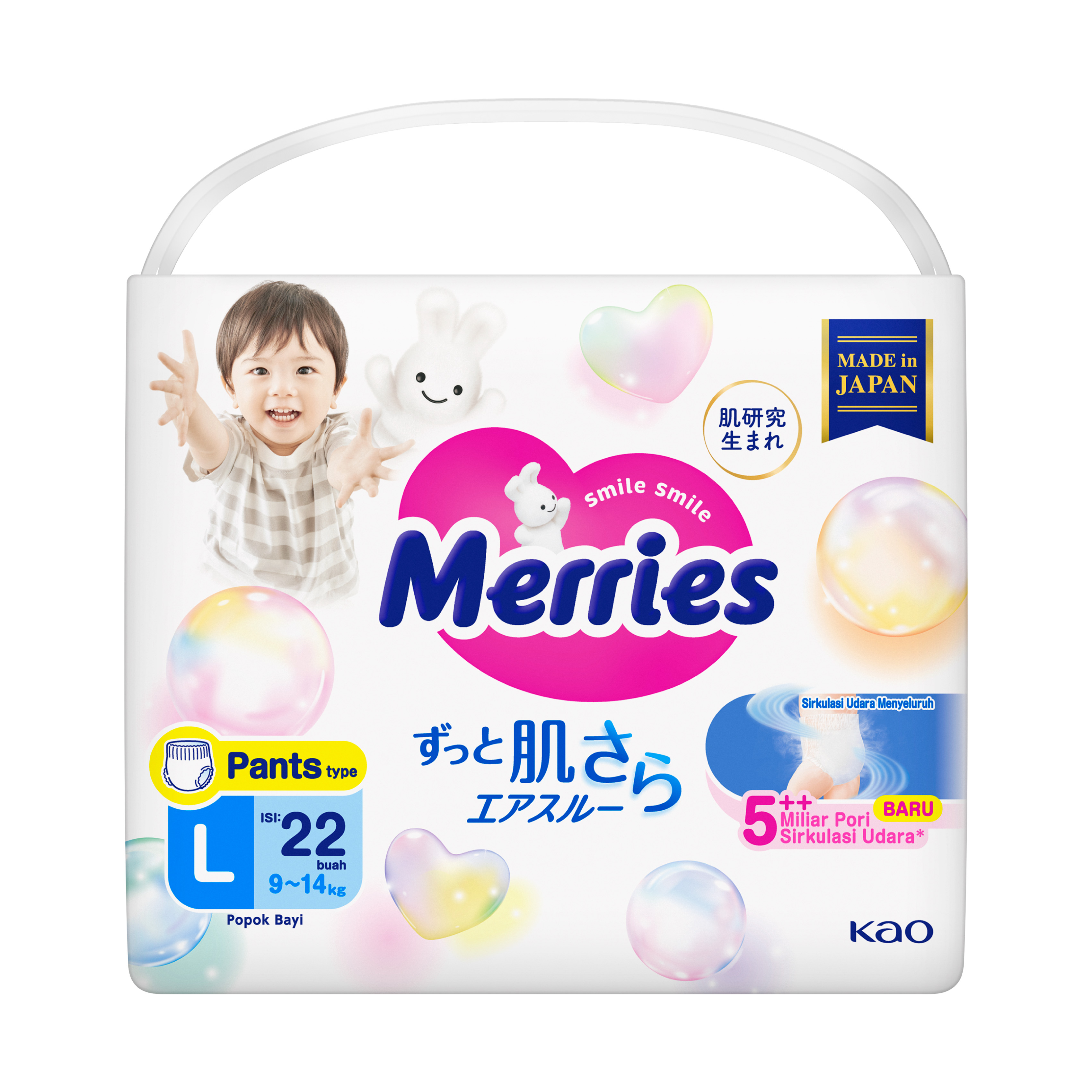 Kao Indonesia | Katalog Produk | Merries Pants L 22