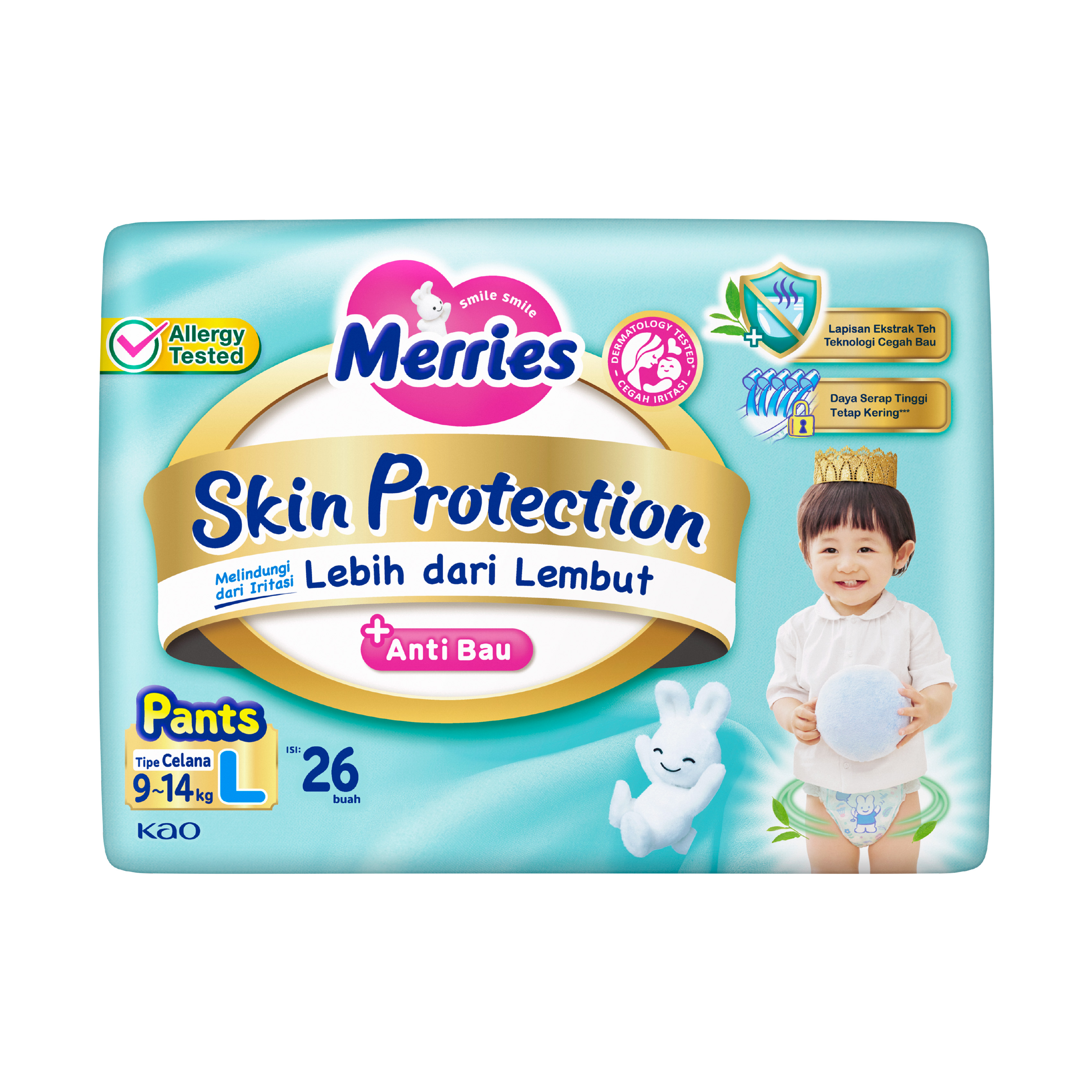 Kao Indonesia | Katalog Produk | Merries Skin Protection L 26
