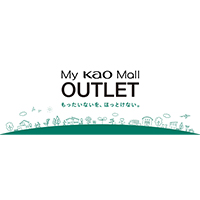 花王 | 製品廃棄物削減をめざし、滞留在庫を販売する「My Kao Mall OUTLET」開始
