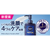 エロ動画白石 q.得意プレイは何ですか？A.はじめてなのでなんでも頑張ります！