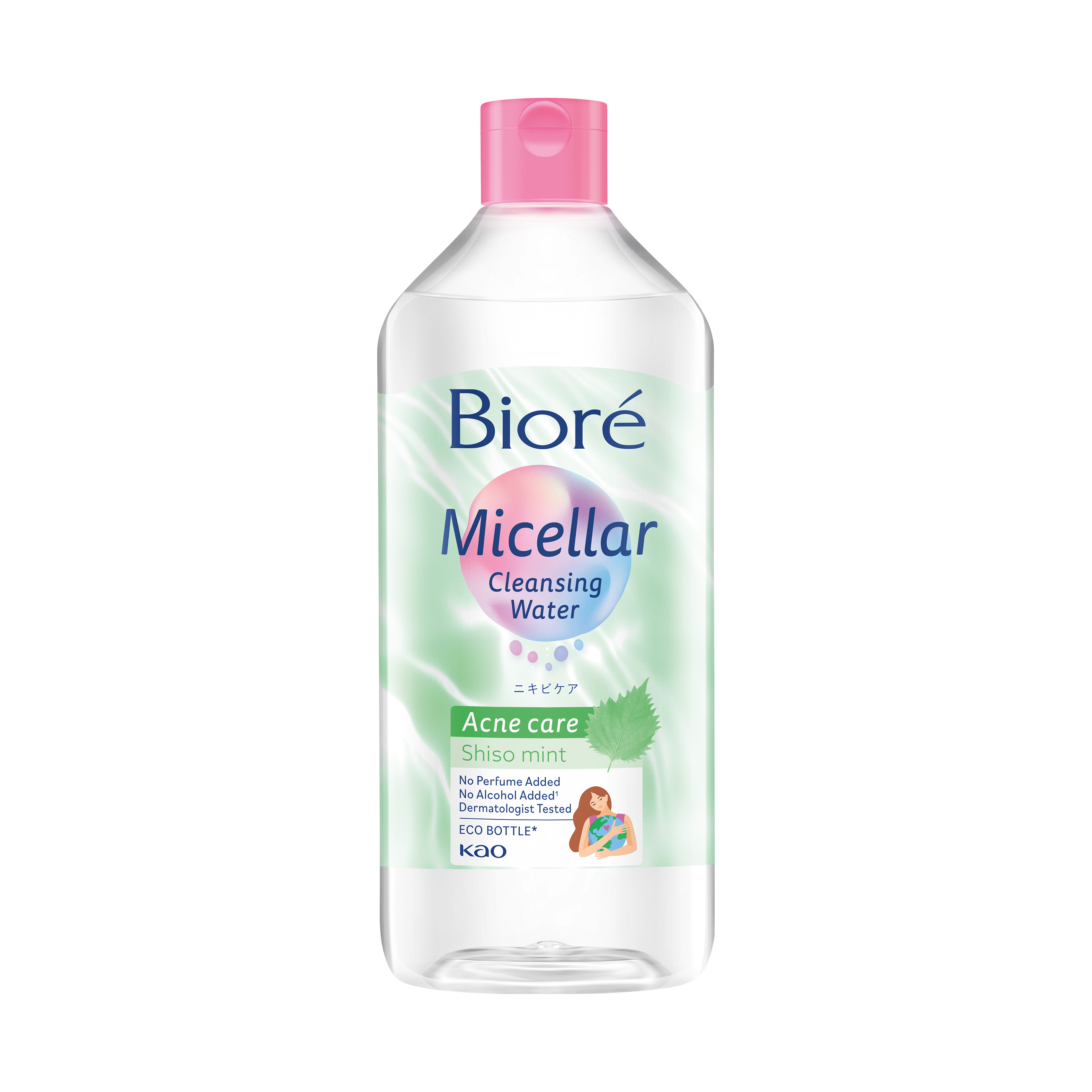 Kao Malaysia | Product Catalogue | Biore Perfect Cleansing Water Acne ...