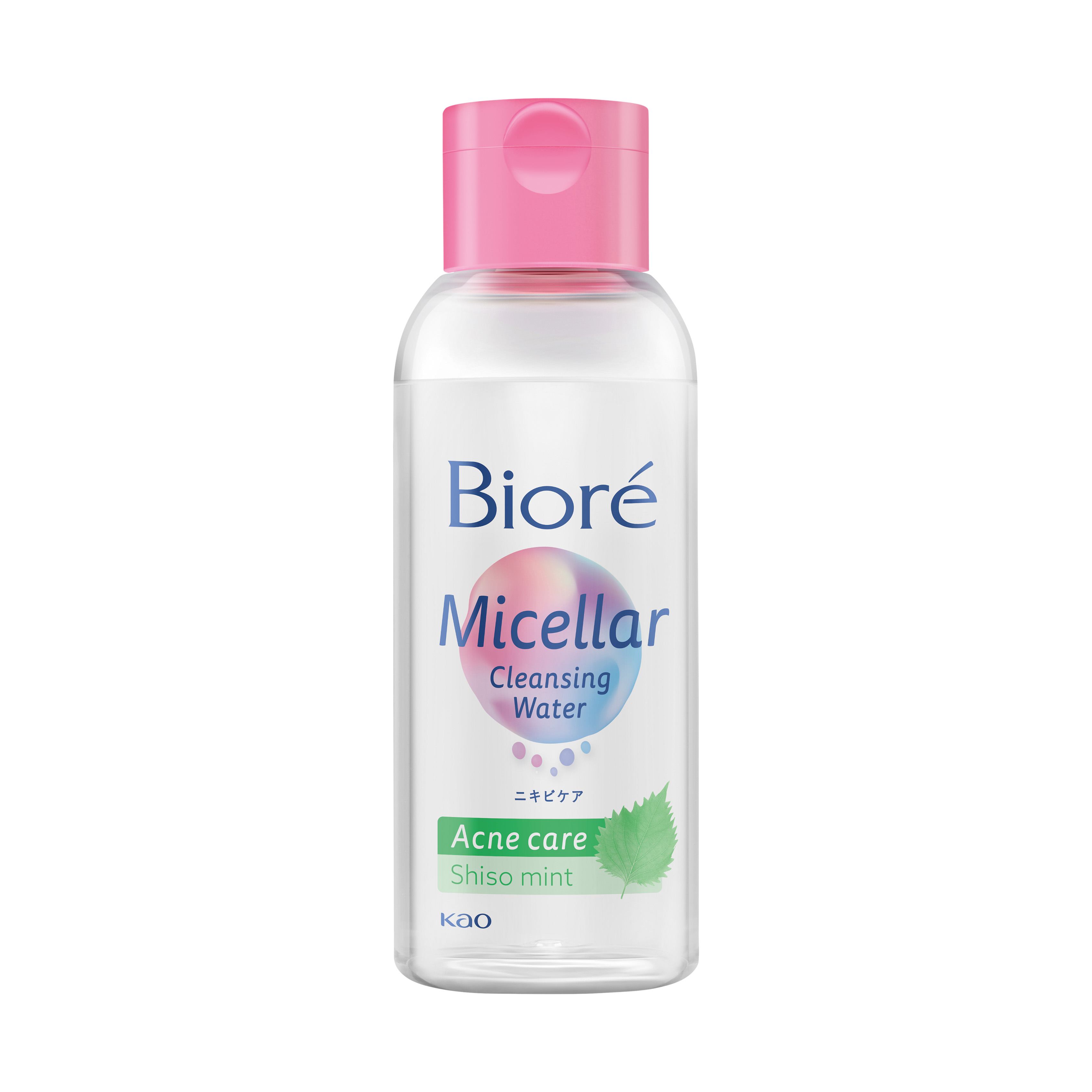 Kao Malaysia | Product Catalogue | Biore Perfect Cleansing Water Acne ...