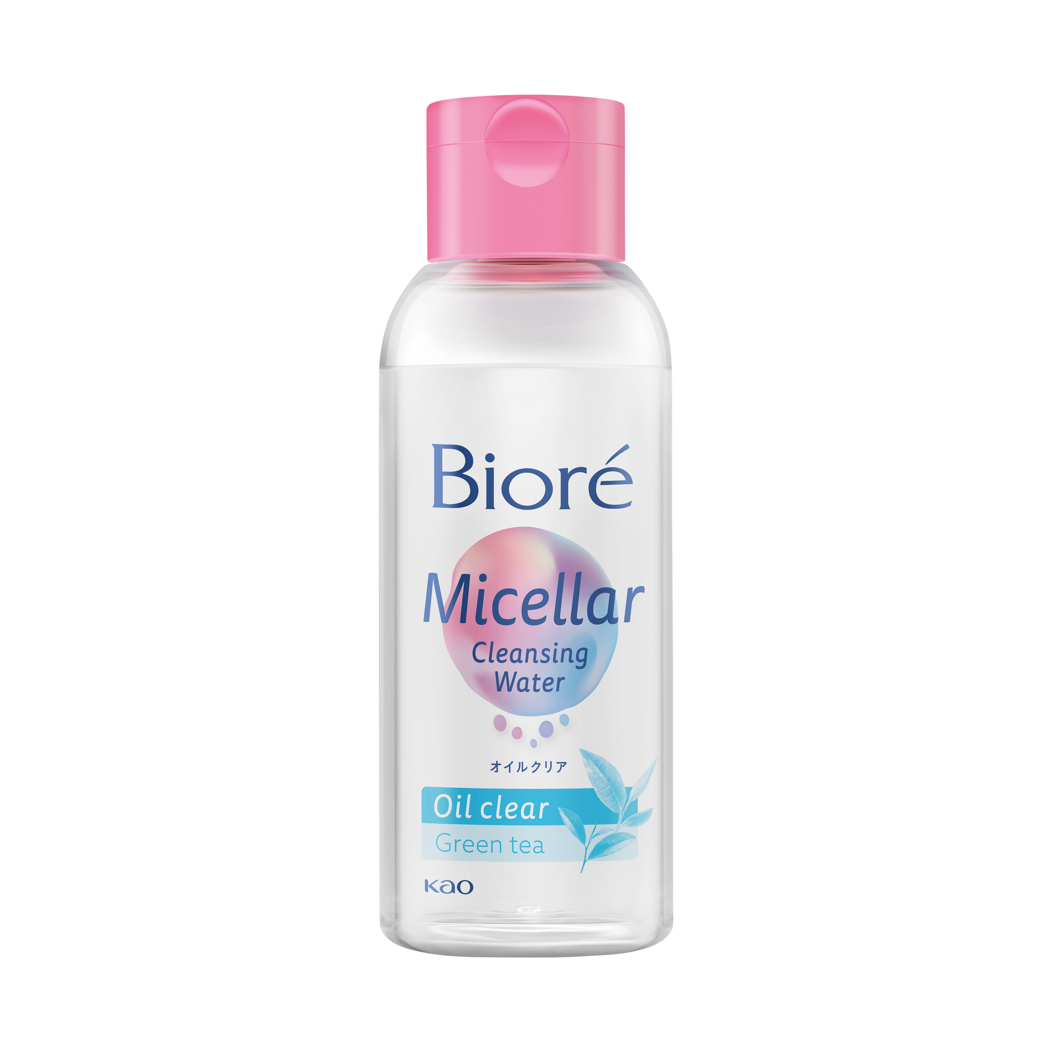 Kao Malaysia | Product Catalogue | Biore Perfect Cleansing Water Oil ...