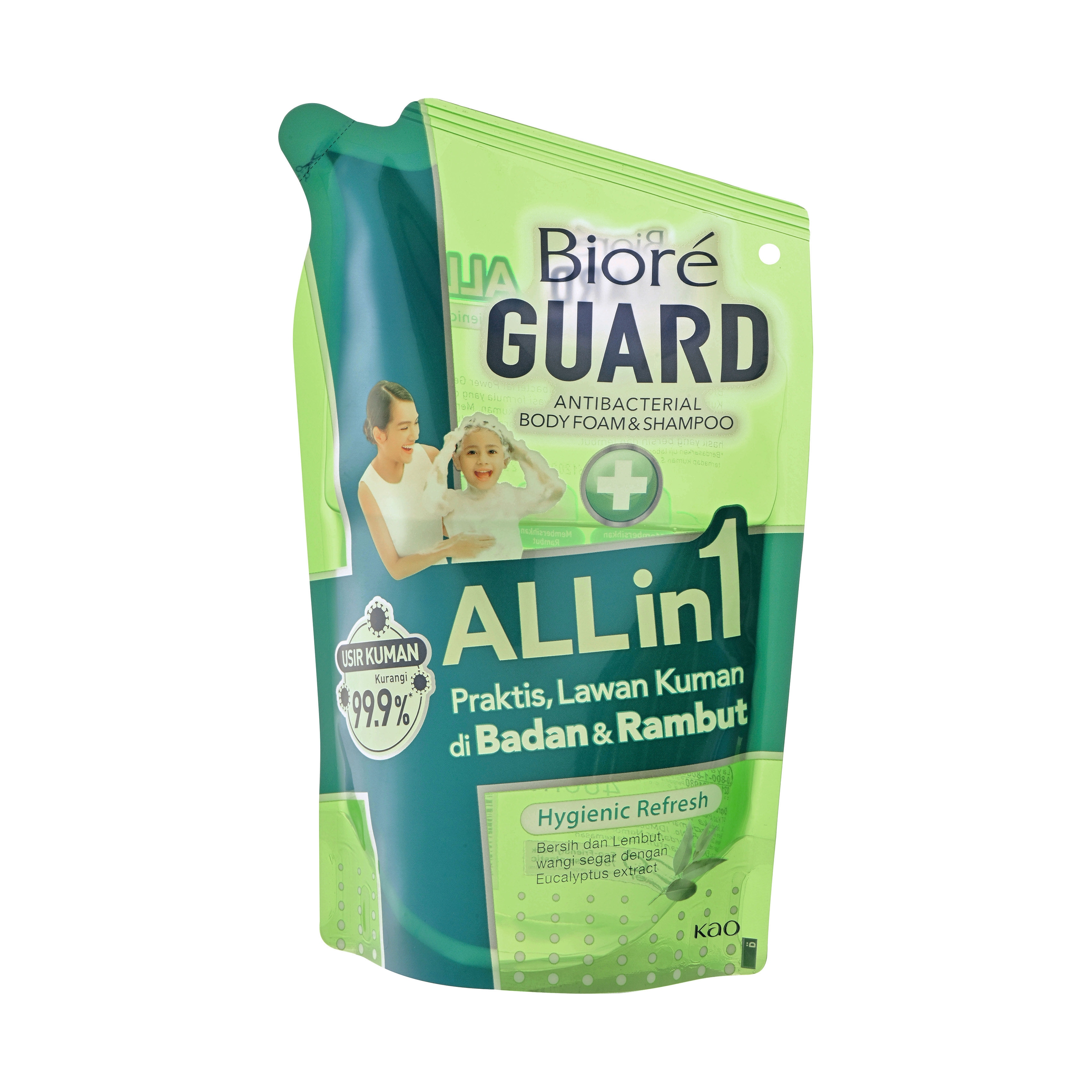 Kao Malaysia | Product Catalogue | Biore GUARD Antibacterial Body Foam ...