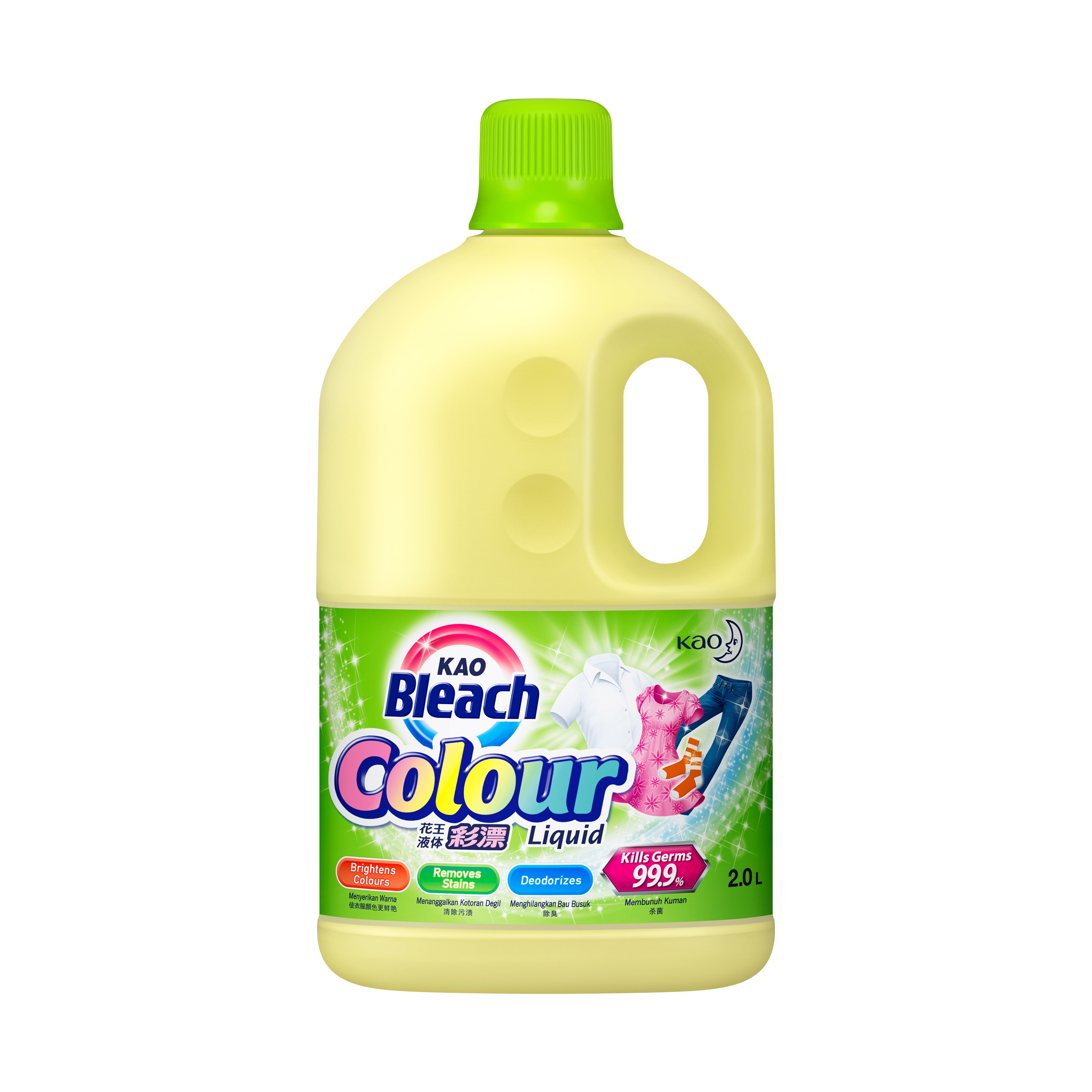 Bleach for colored clothes store