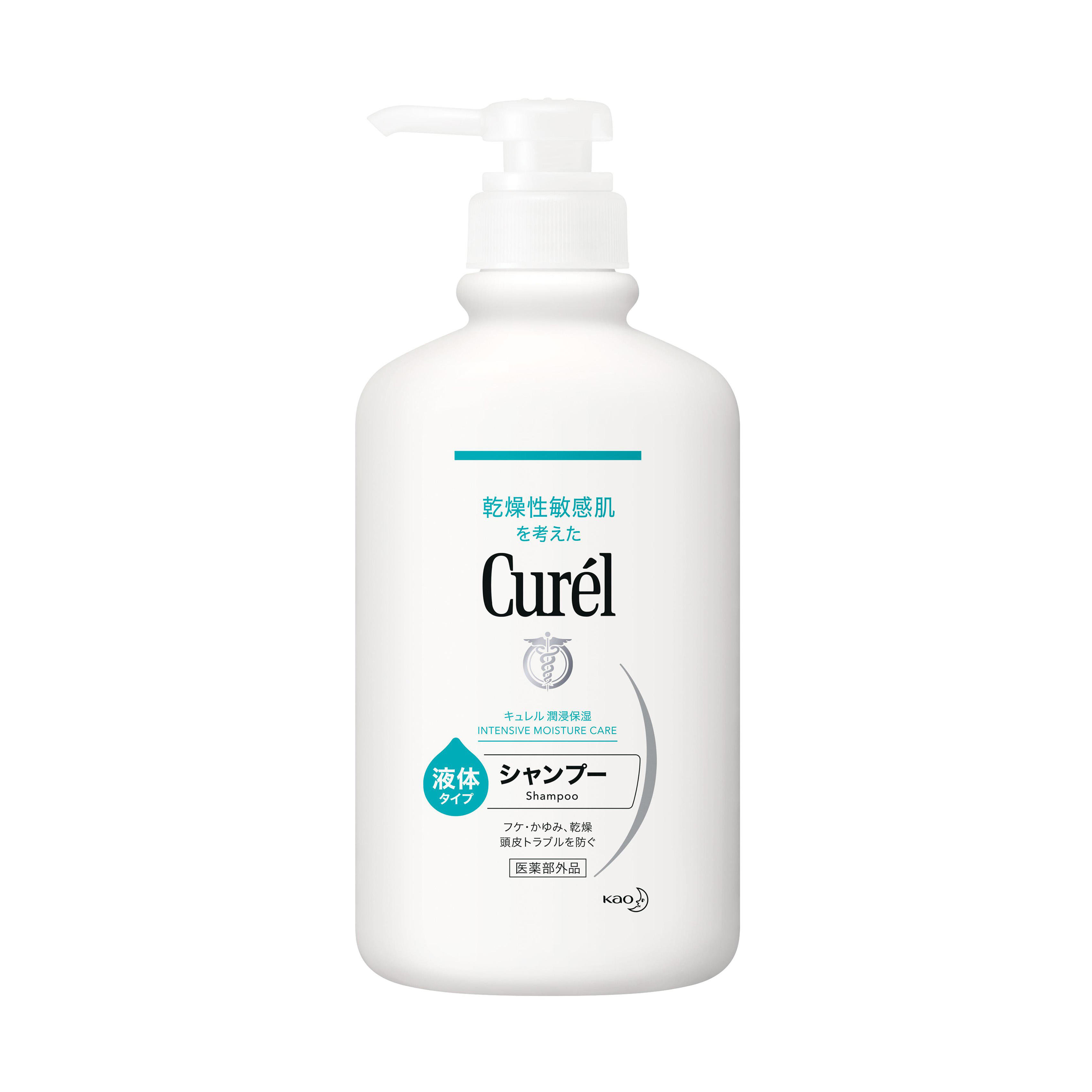 Kao Malaysia | Product Catalogue | Curél Shampoo