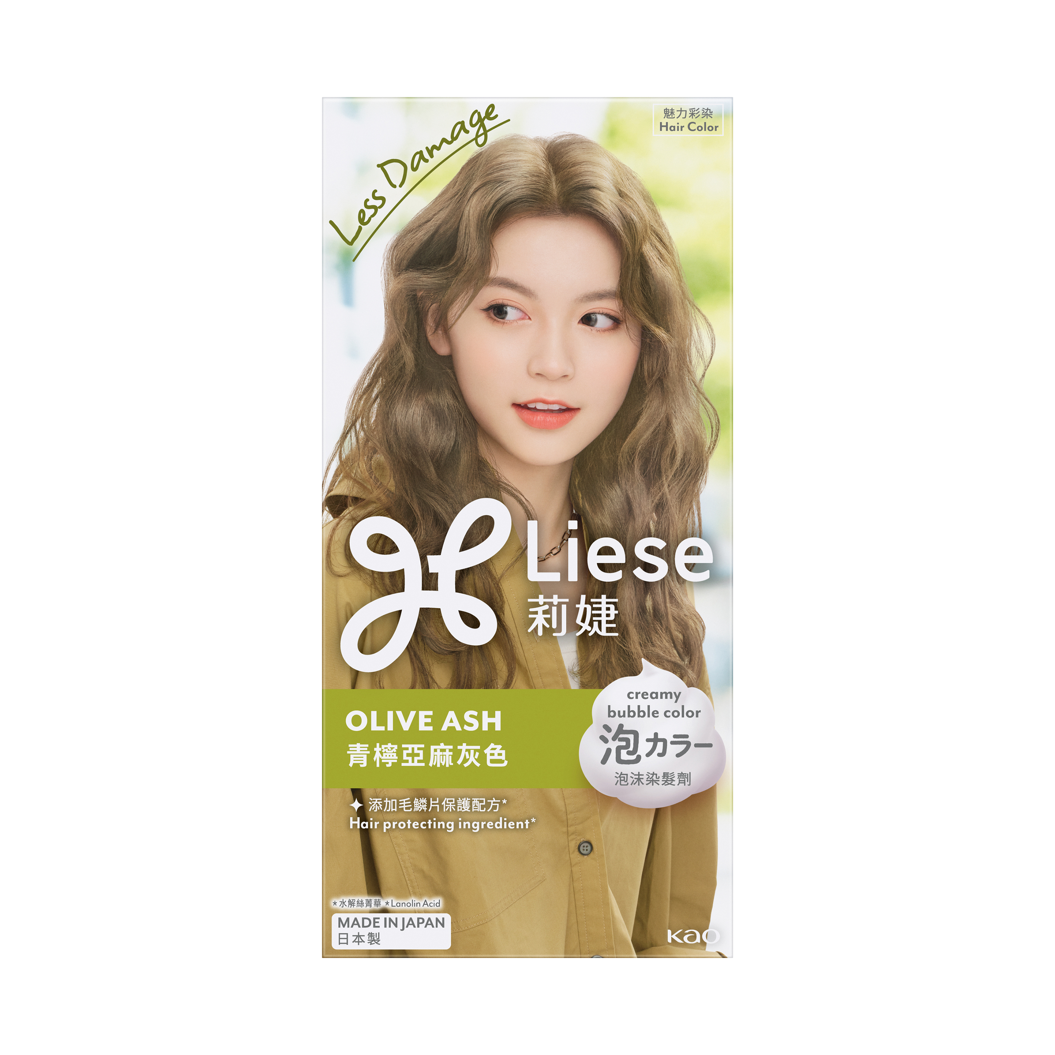 Kao Malaysia | Product Catalogue | Liese Creamy Bubble Color Olive Ash