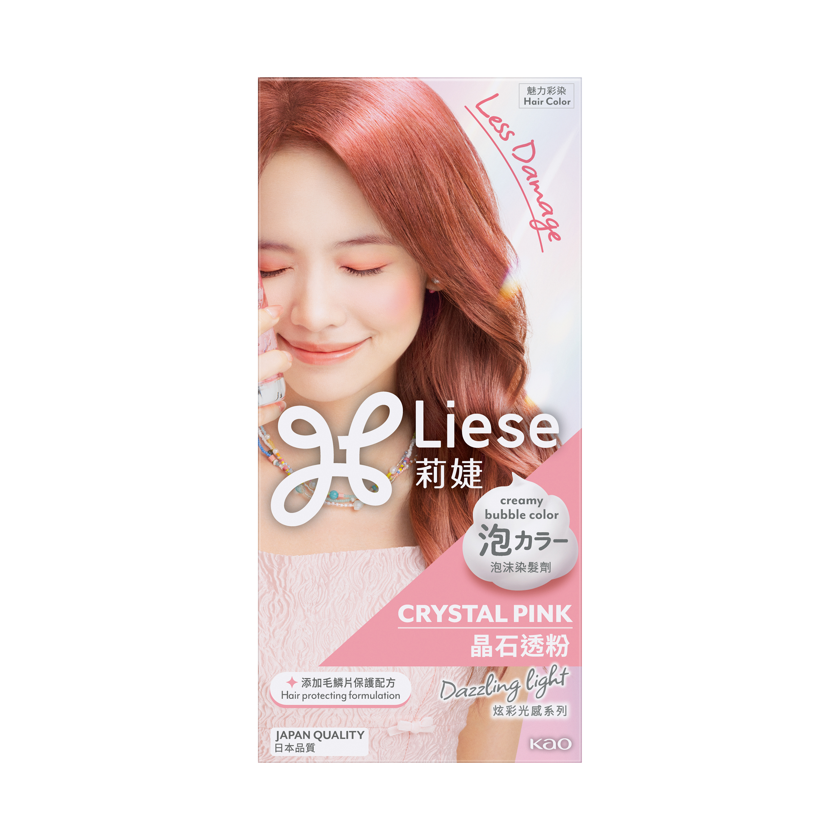 Kao Malaysia | Product Catalogue | Liese Creamy Bubble Color Crystal Pink