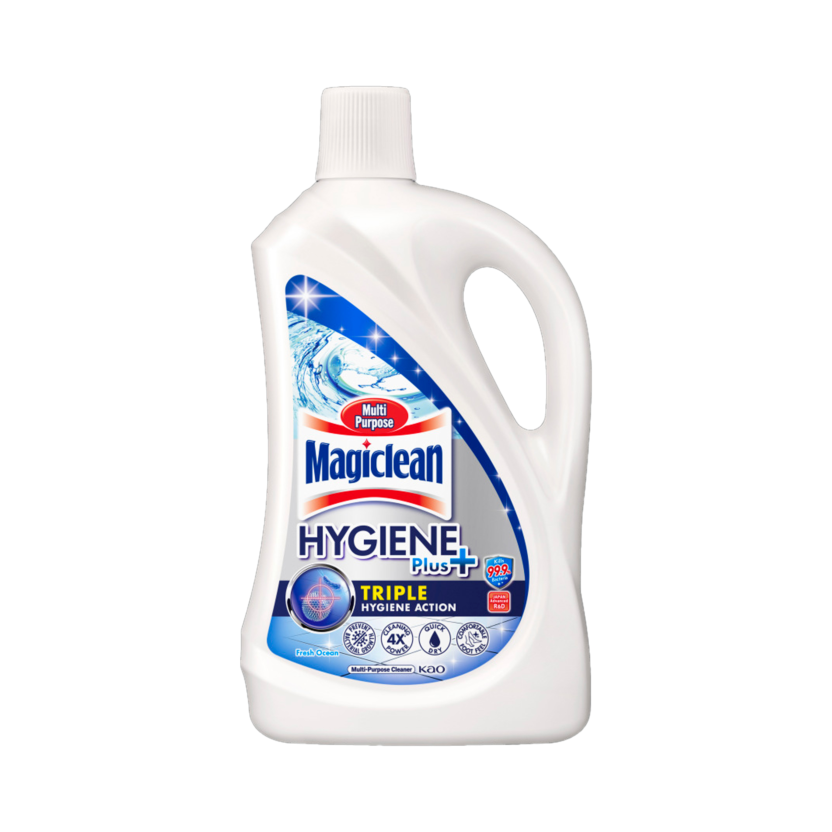 Kao Malaysia | Product Catalogue | Magiclean Hygiene Plus Multi-Purpose ...