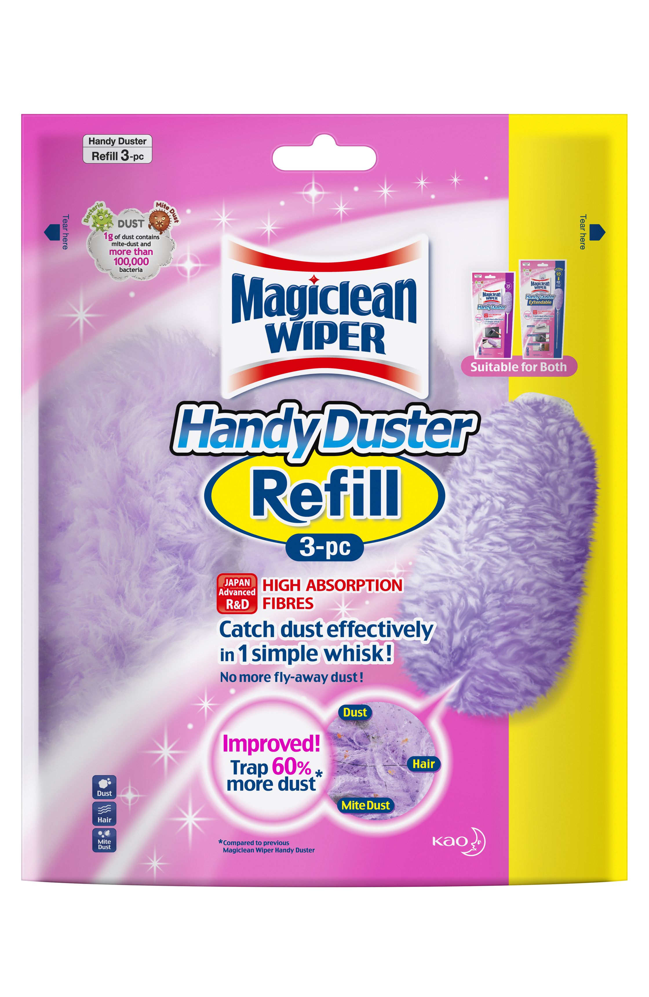 Kao Malaysia | Product Catalogue | Magiclean Wiper Handy Duster Refill