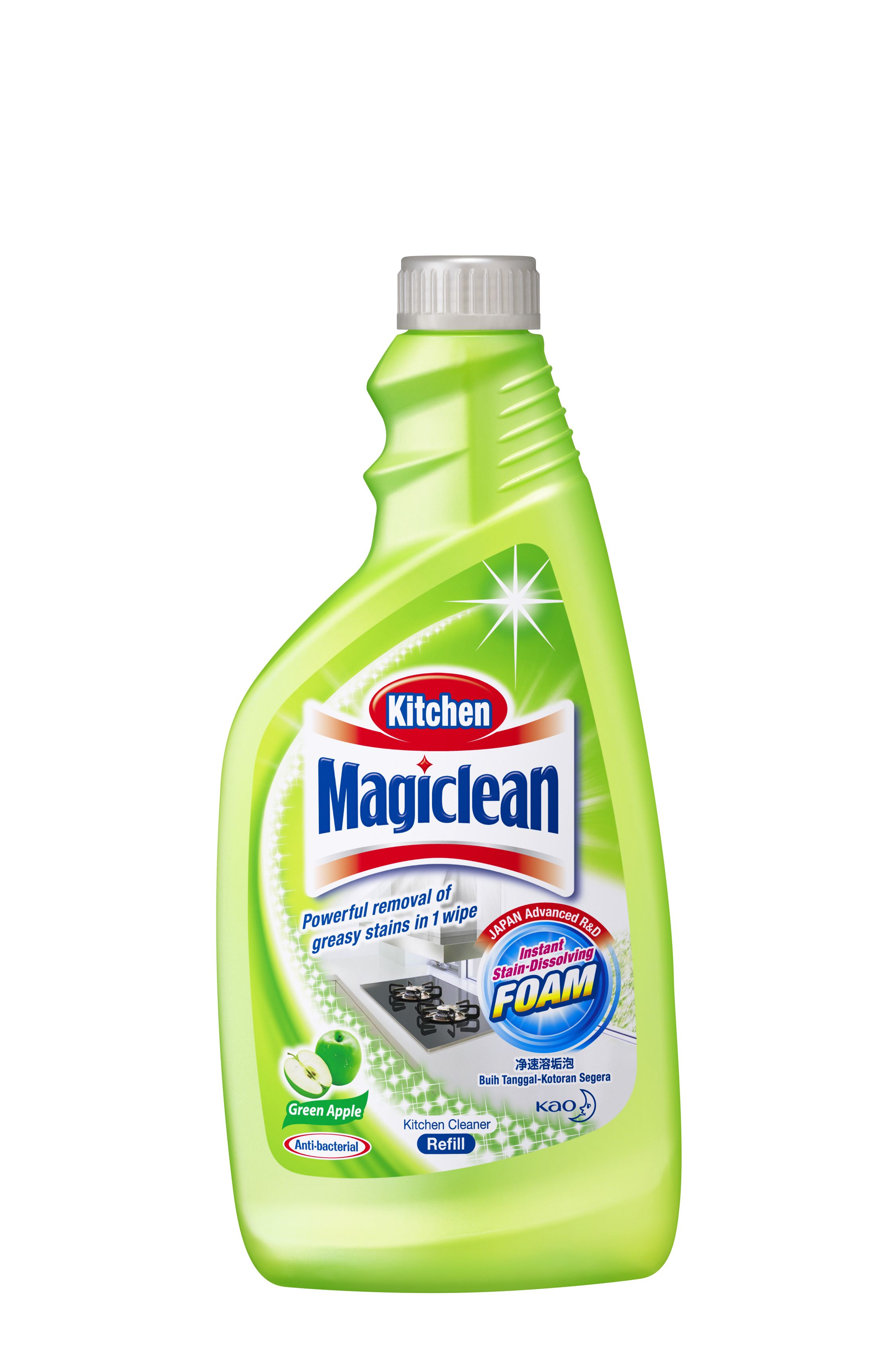 Kao Malaysia | Product Catalogue | Magiclean Kitchen Cleaner Green ...