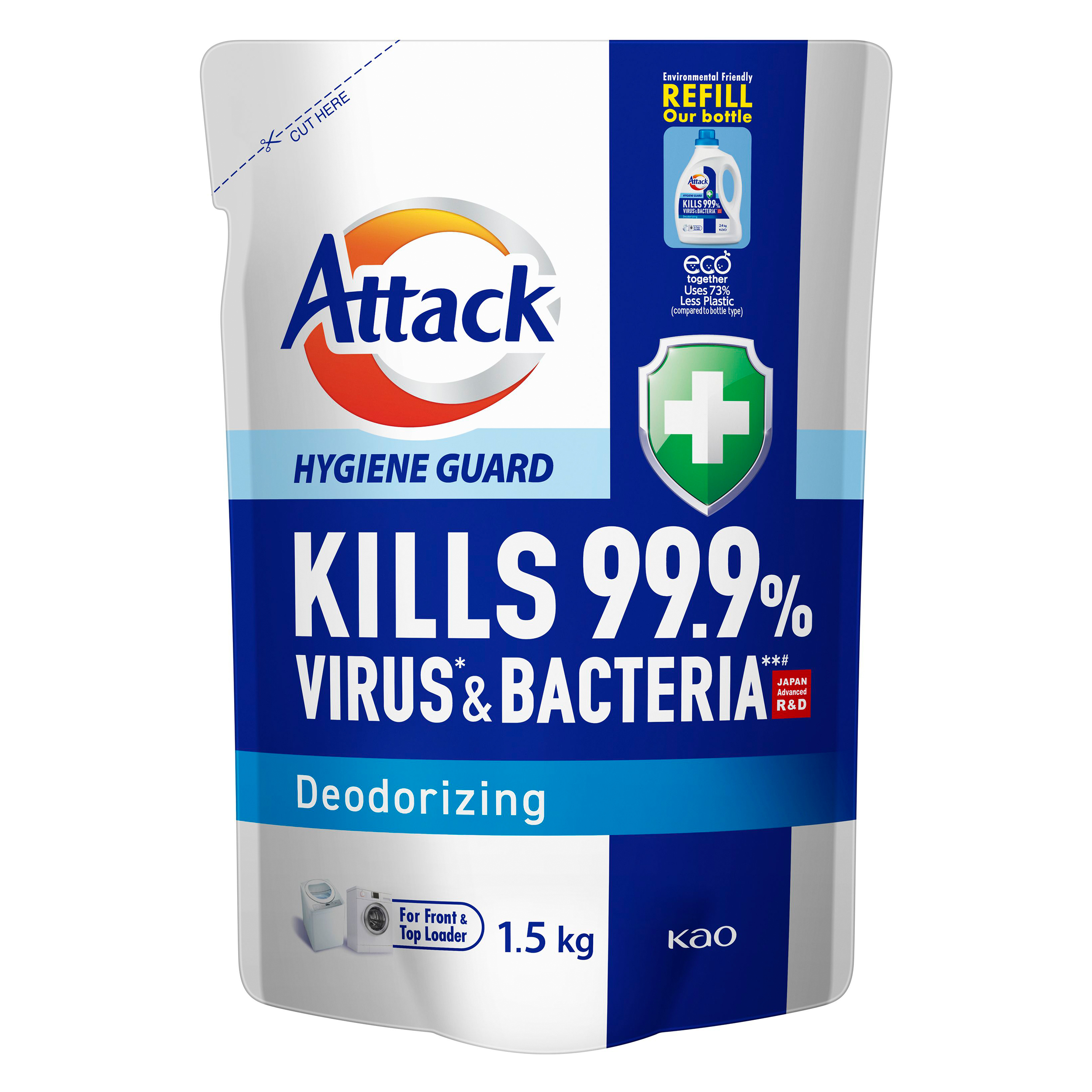 Kao Singapore | Product Catalog | Attack Hygiene Guard Refill - Deodorizing 1.5kg