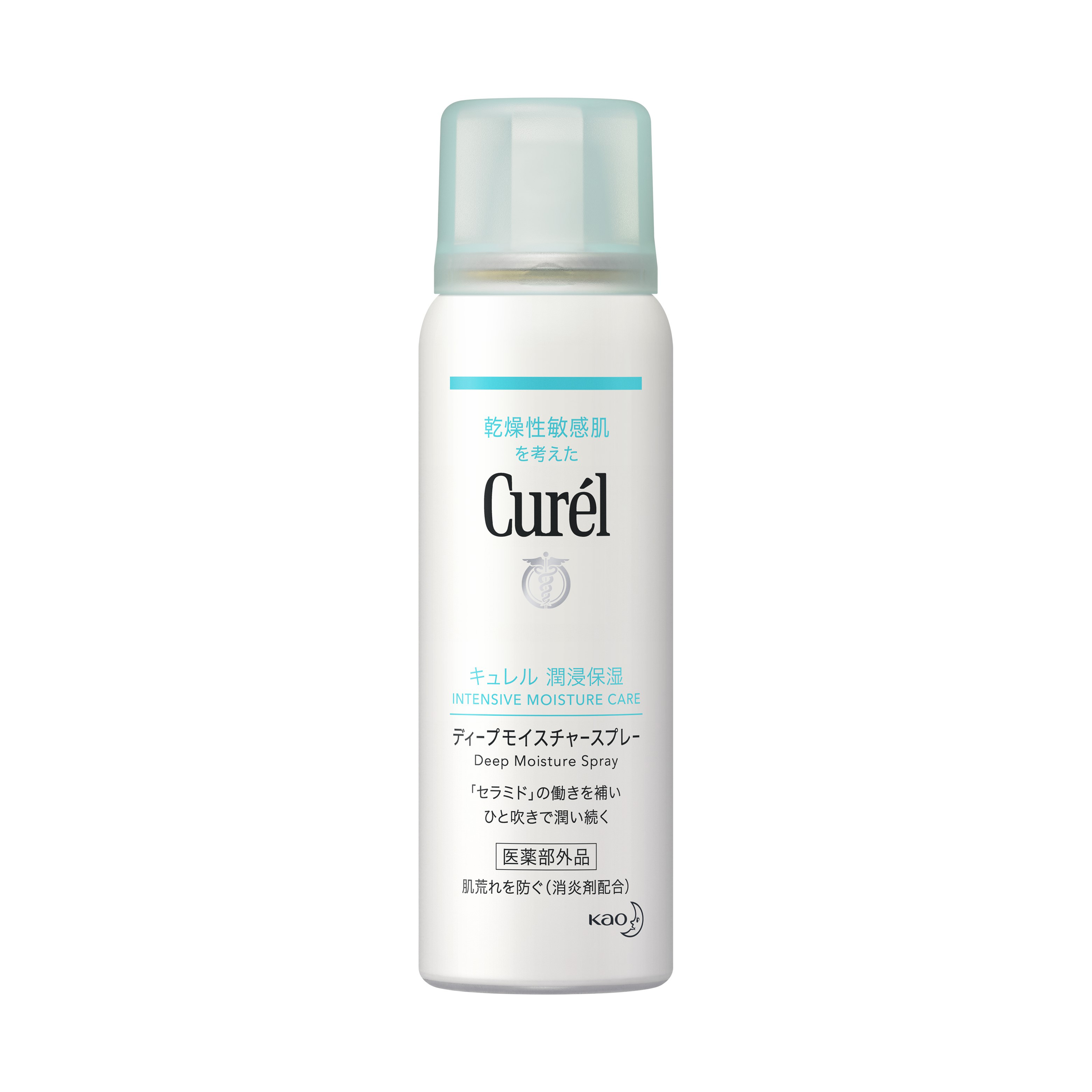 Kao Singapore | Product Catalog | Curél Intensive Moisture Care Deep Moisture Spray 60g