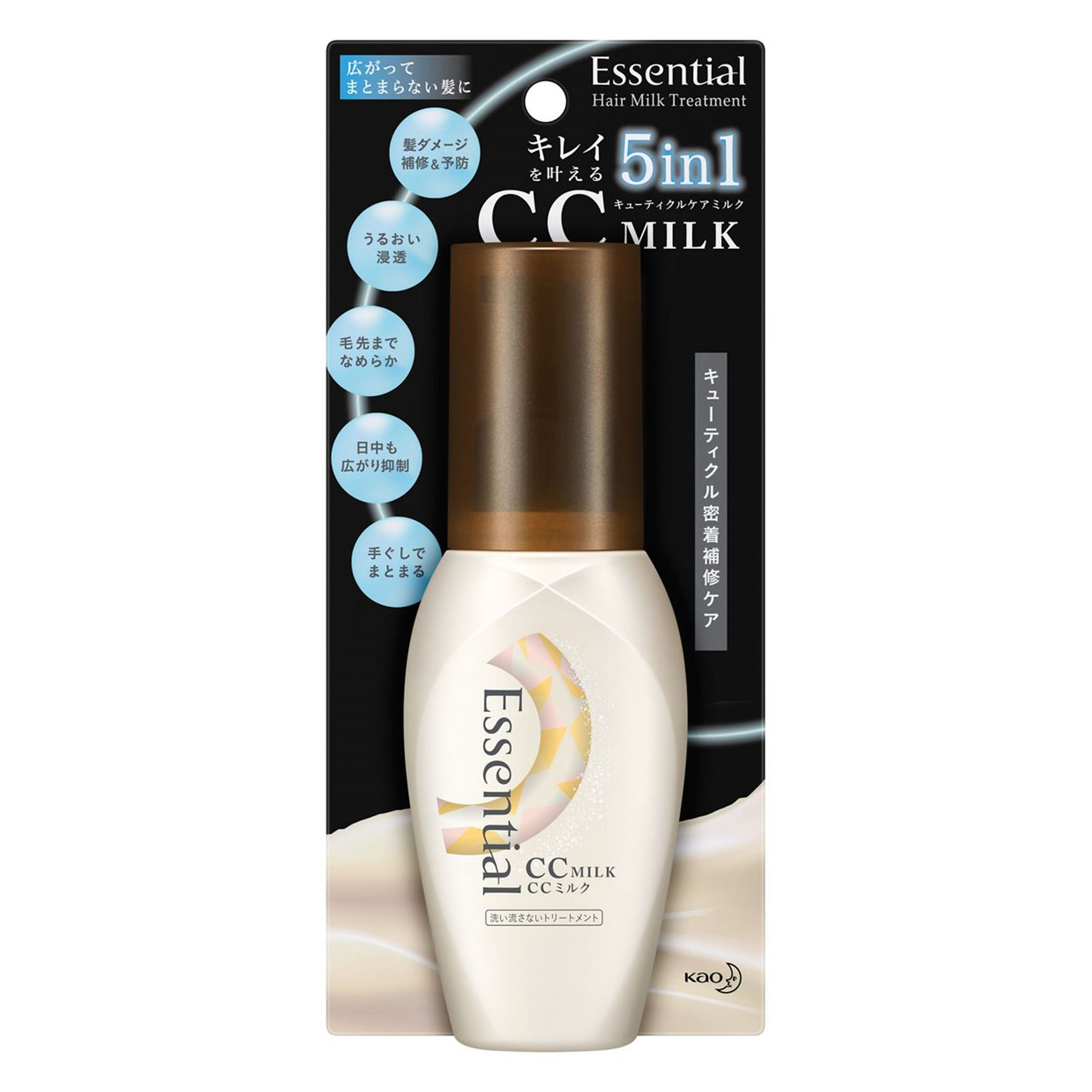 Kao Singapore | Product Catalog | Essential Night Care Milk 100ml (For ...