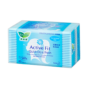 Kao Singapore | Product Catalog | Laurier Active Fit Pantyliners