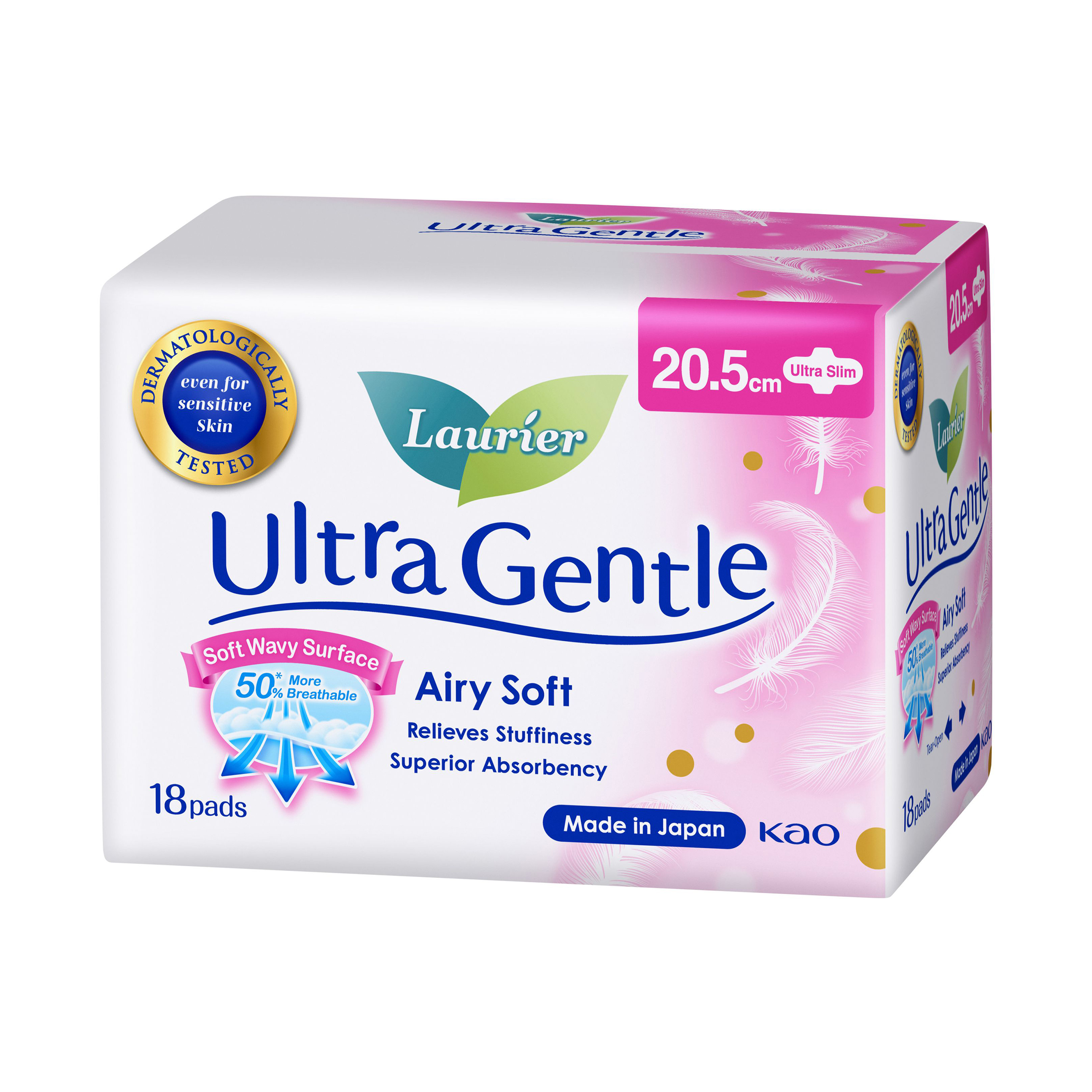 Kao Singapore | Product Catalog | Laurier Ultra Gentle Light Flow 20.5cm