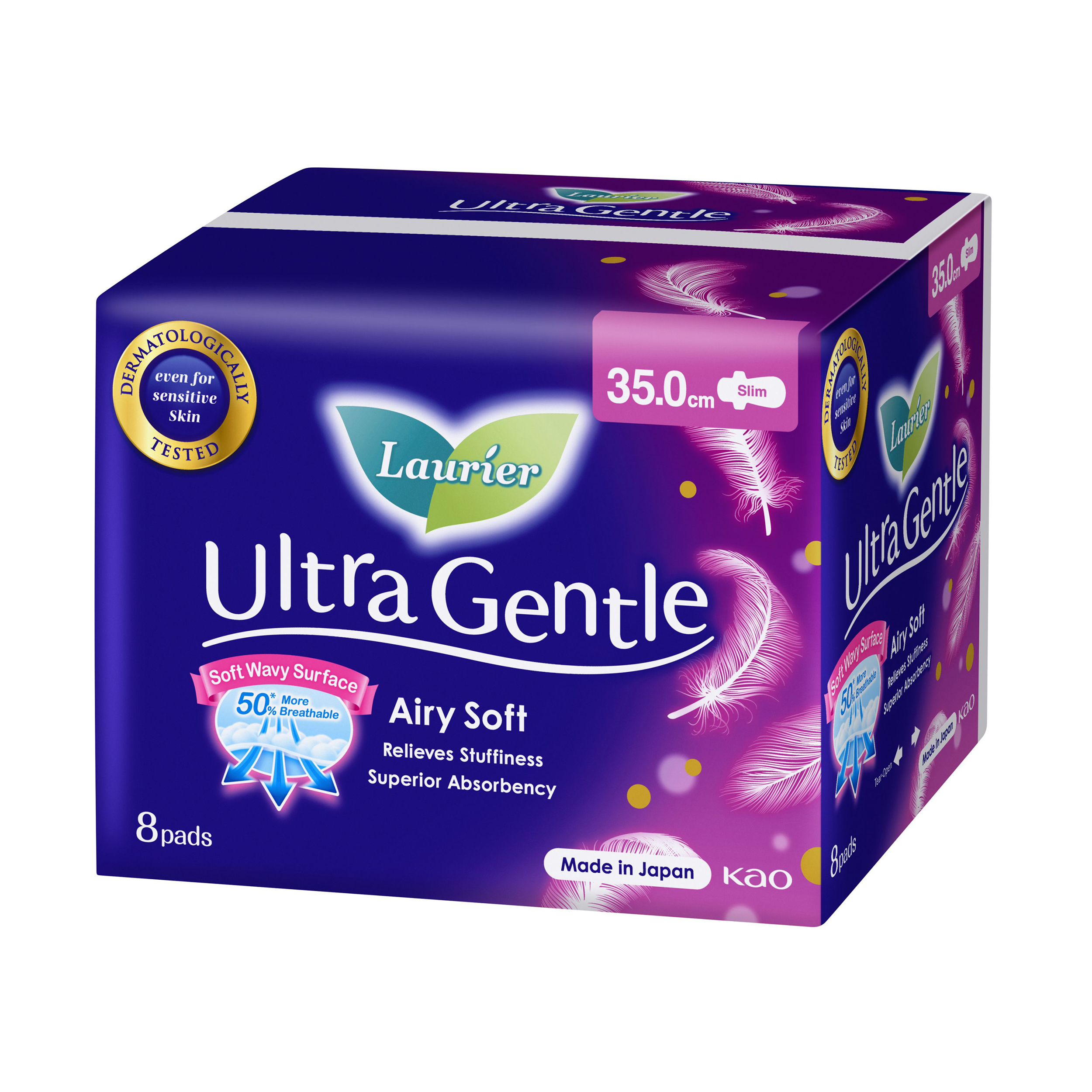 Kao Singapore | Product Catalog | Laurier Ultra Gentle Night 35cm