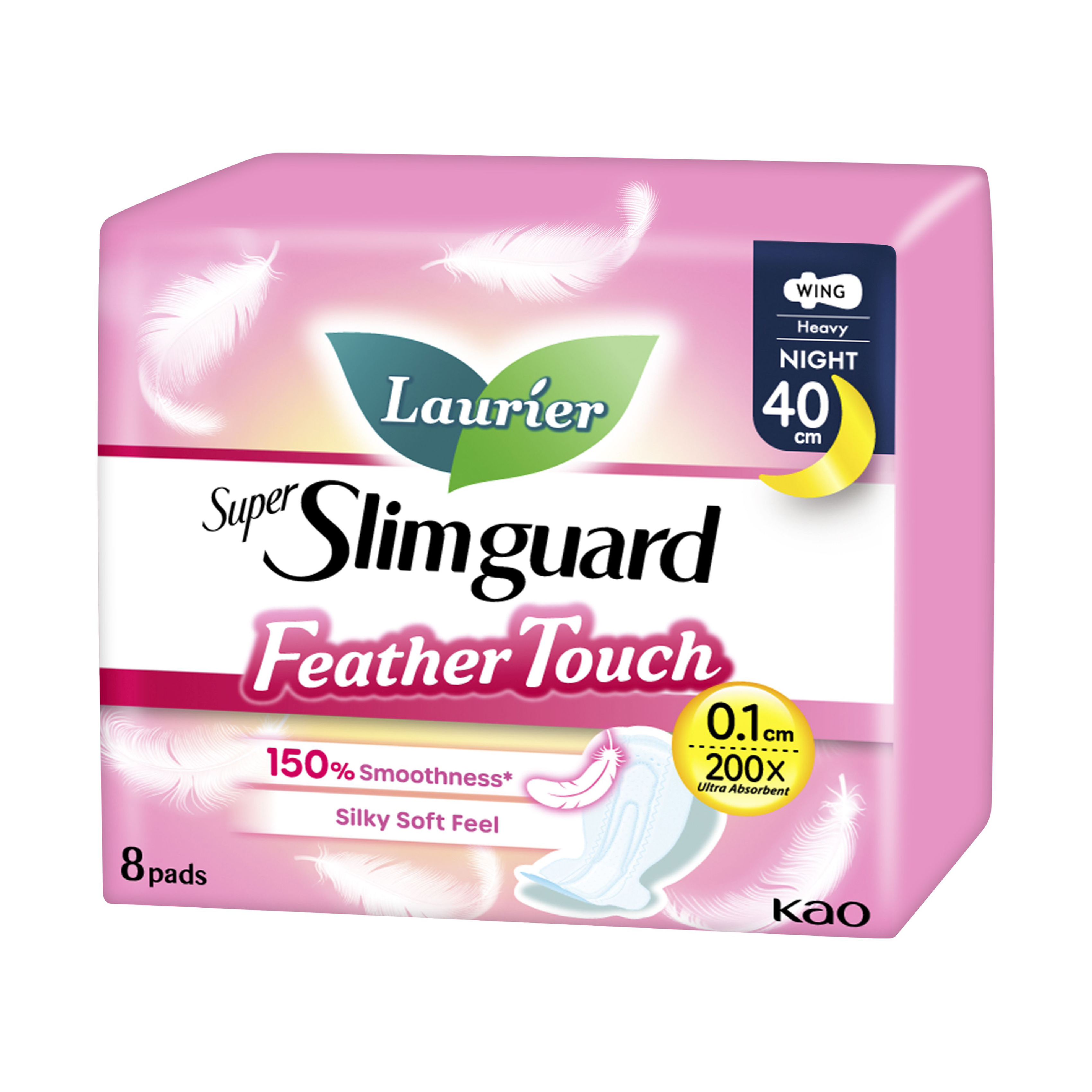 Kao Singapore | Product Catalog | Laurier Feather Touch Heavy Night 40cm