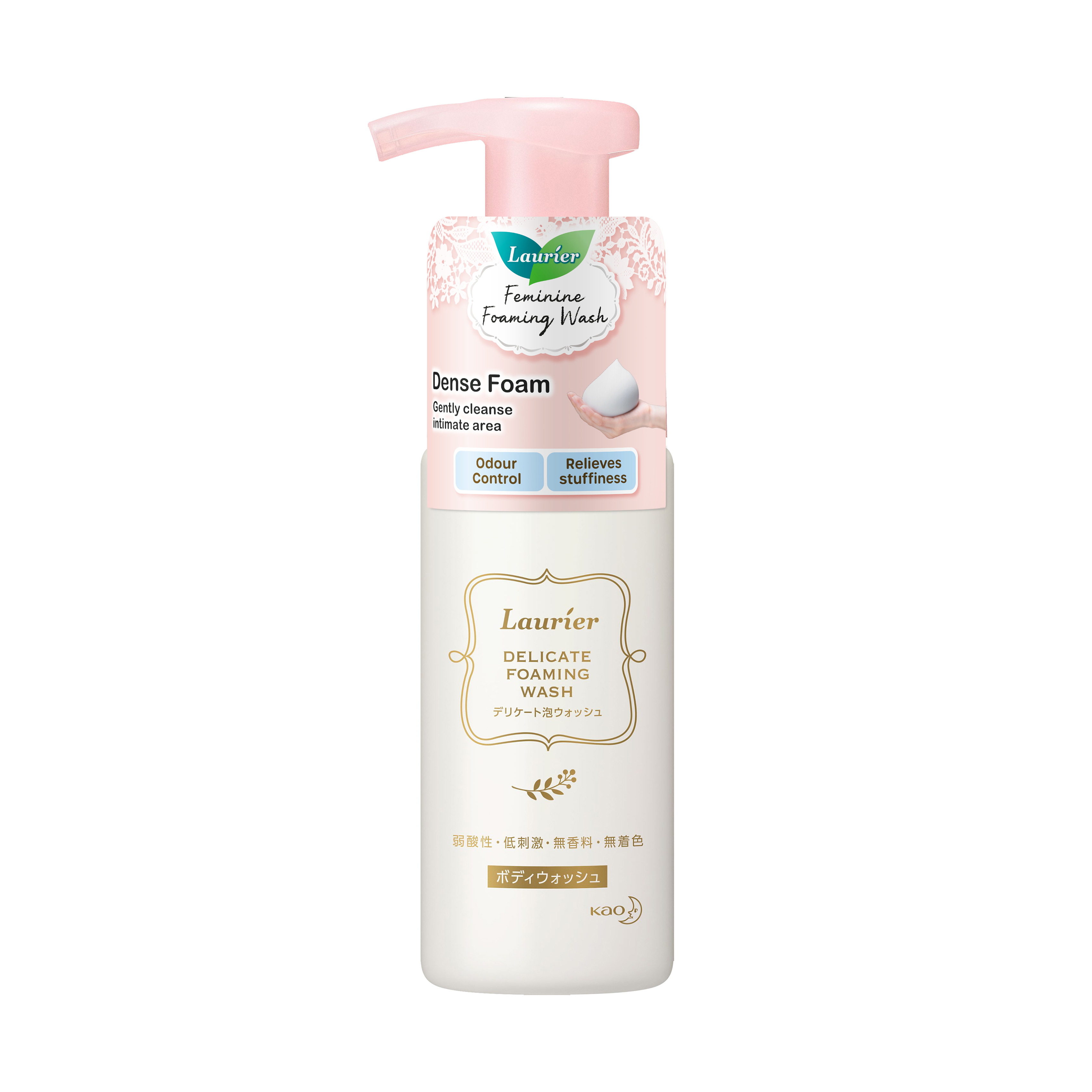 Kao Singapore | Product Catalog | Laurier Feminine Foaming Wash 150ml