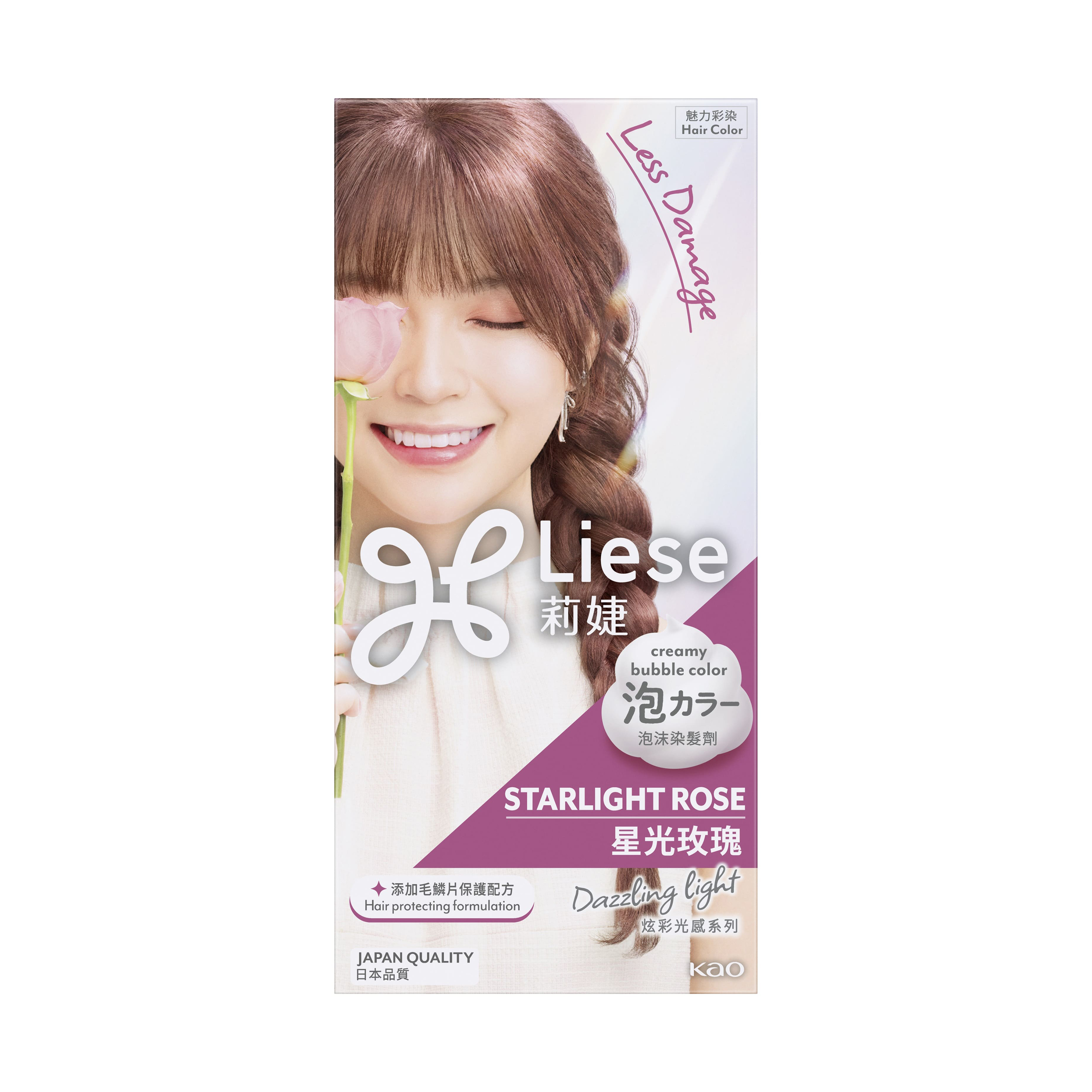 Kao Singapore | Product Catalog | Liese Creamy Bubble Color Starlight Rose
