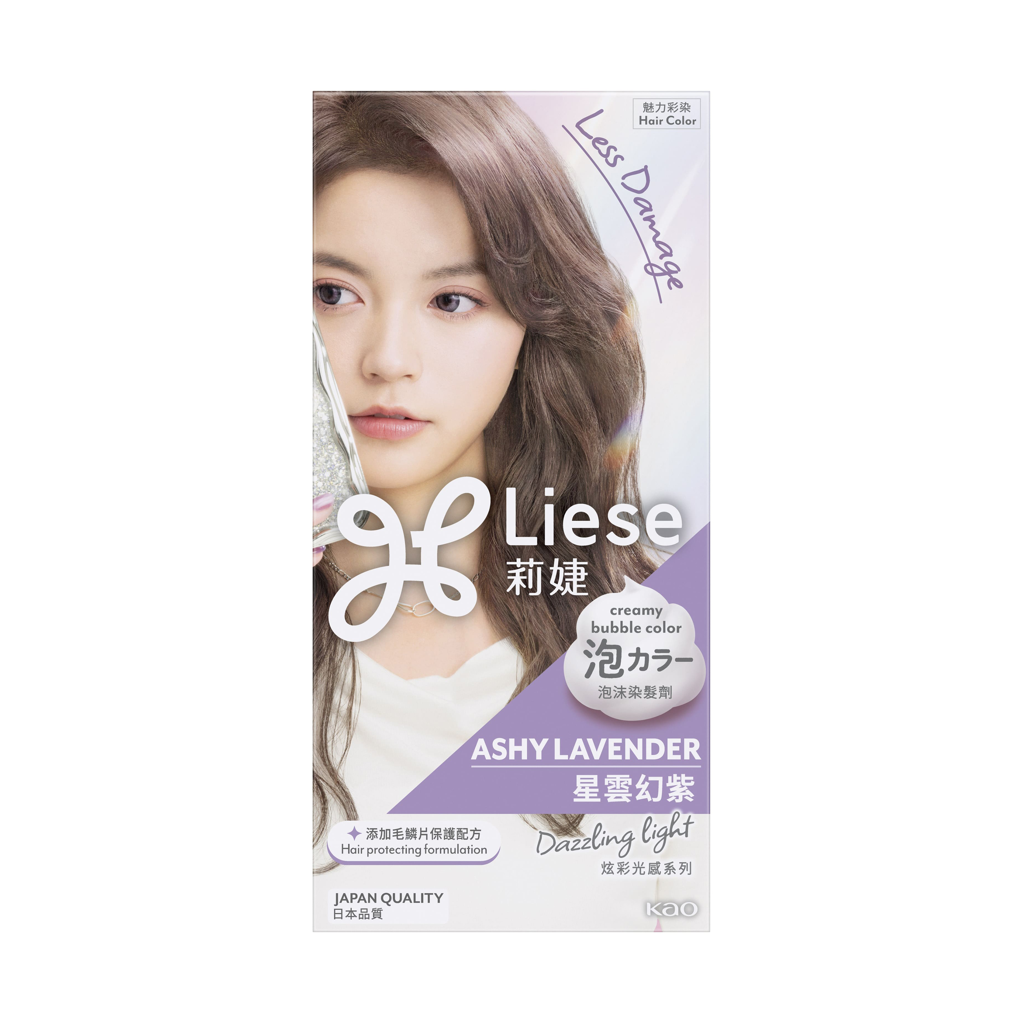 Kao Singapore | Product Catalog | Liese Creamy Bubble Color Ashy Lavender