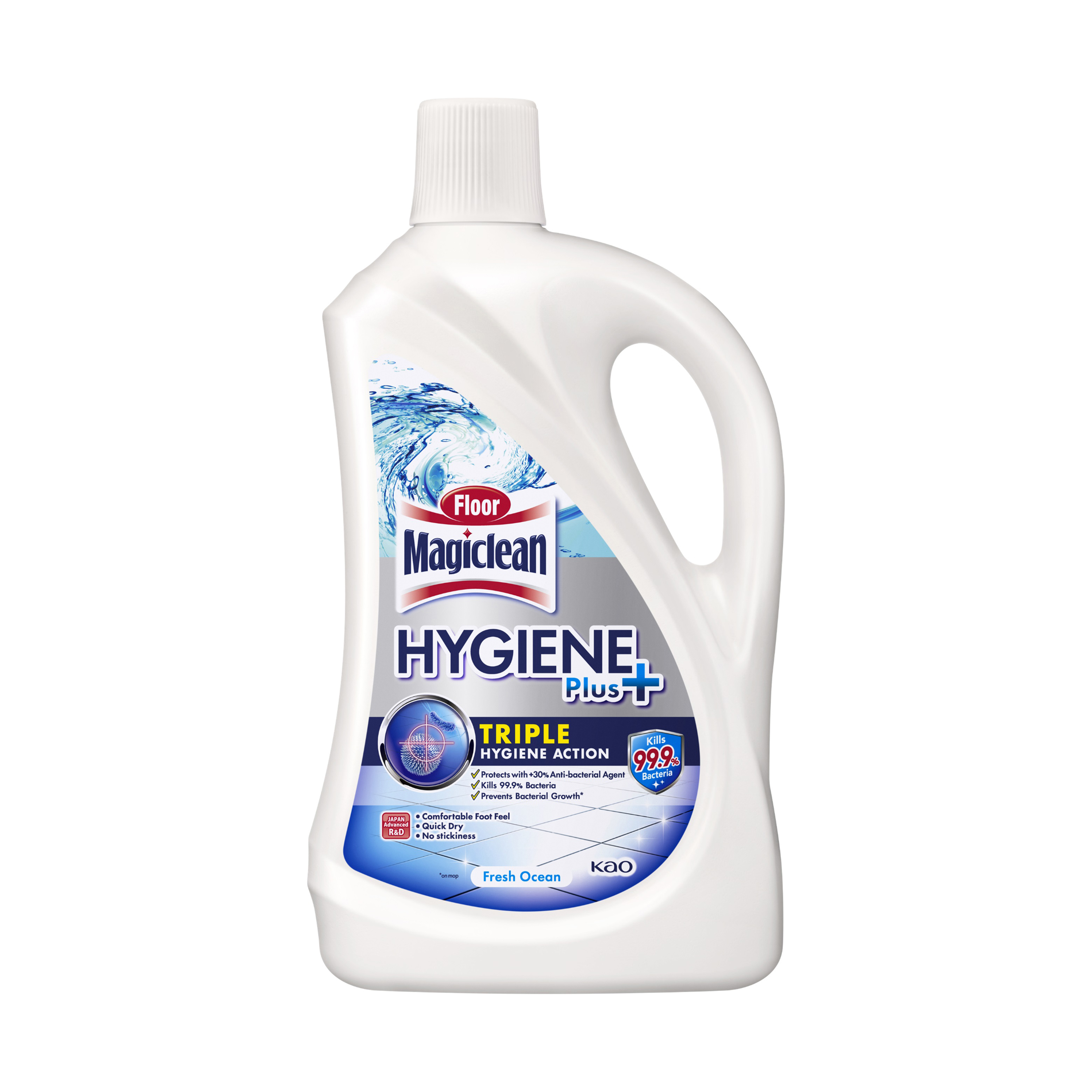 Kao Singapore | Product Catalog | Magiclean Floor Cleaner Hygiene Plus+ 2L