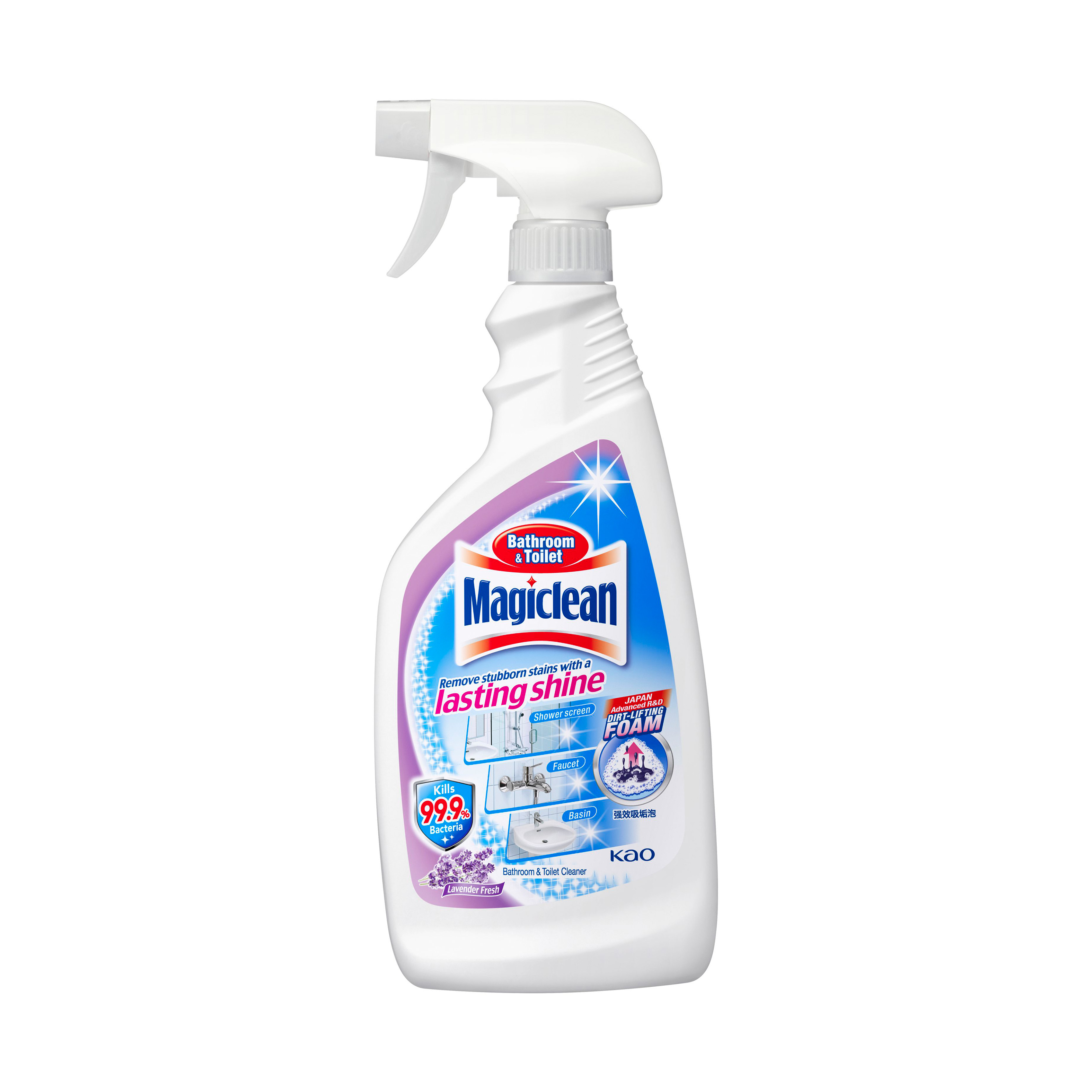 Kao Singapore | Product Catalog | Magiclean Bathroom & Toilet Cleaner ...