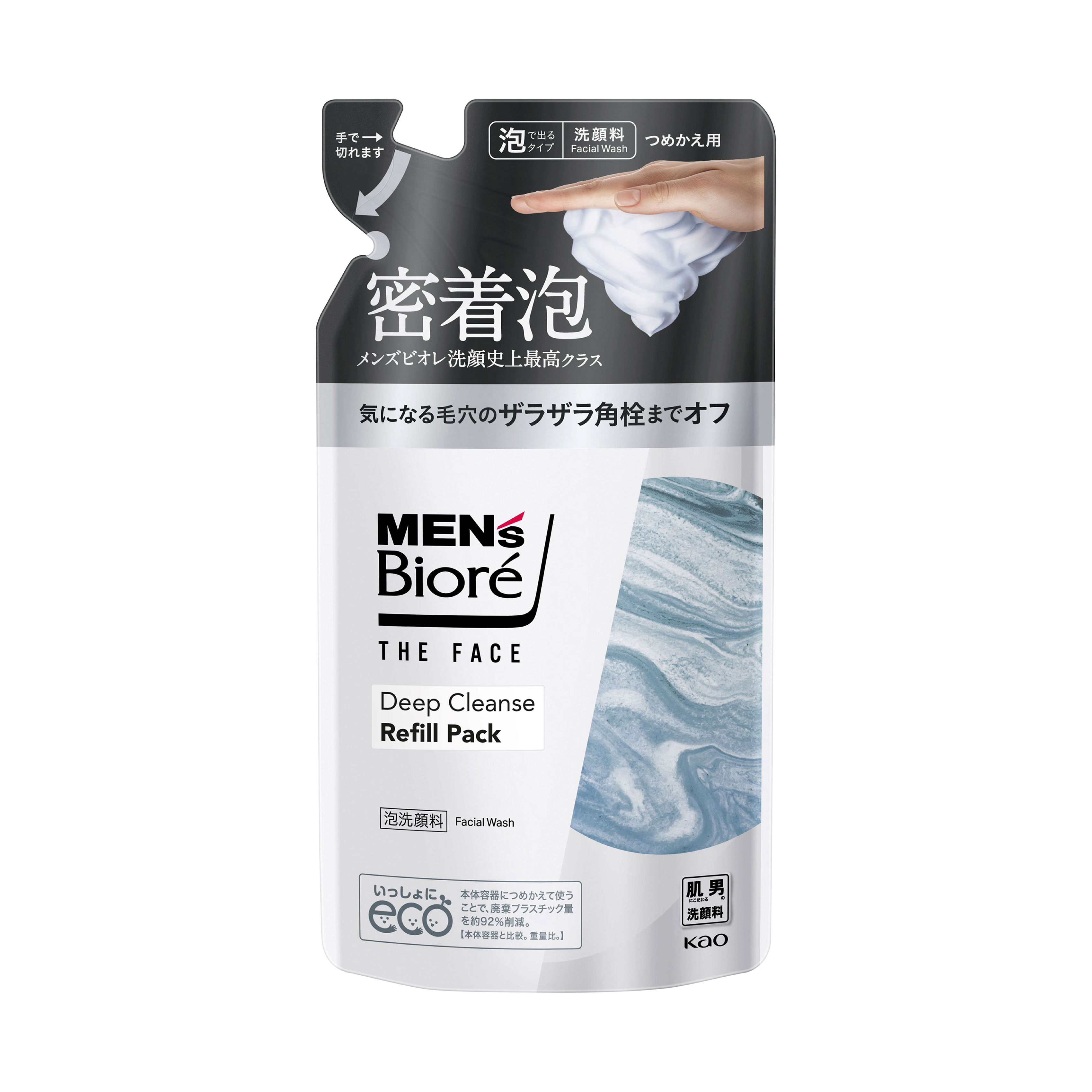 Kao Singapore | Product Catalog | Men's Biore The Face Instant Foaming ...