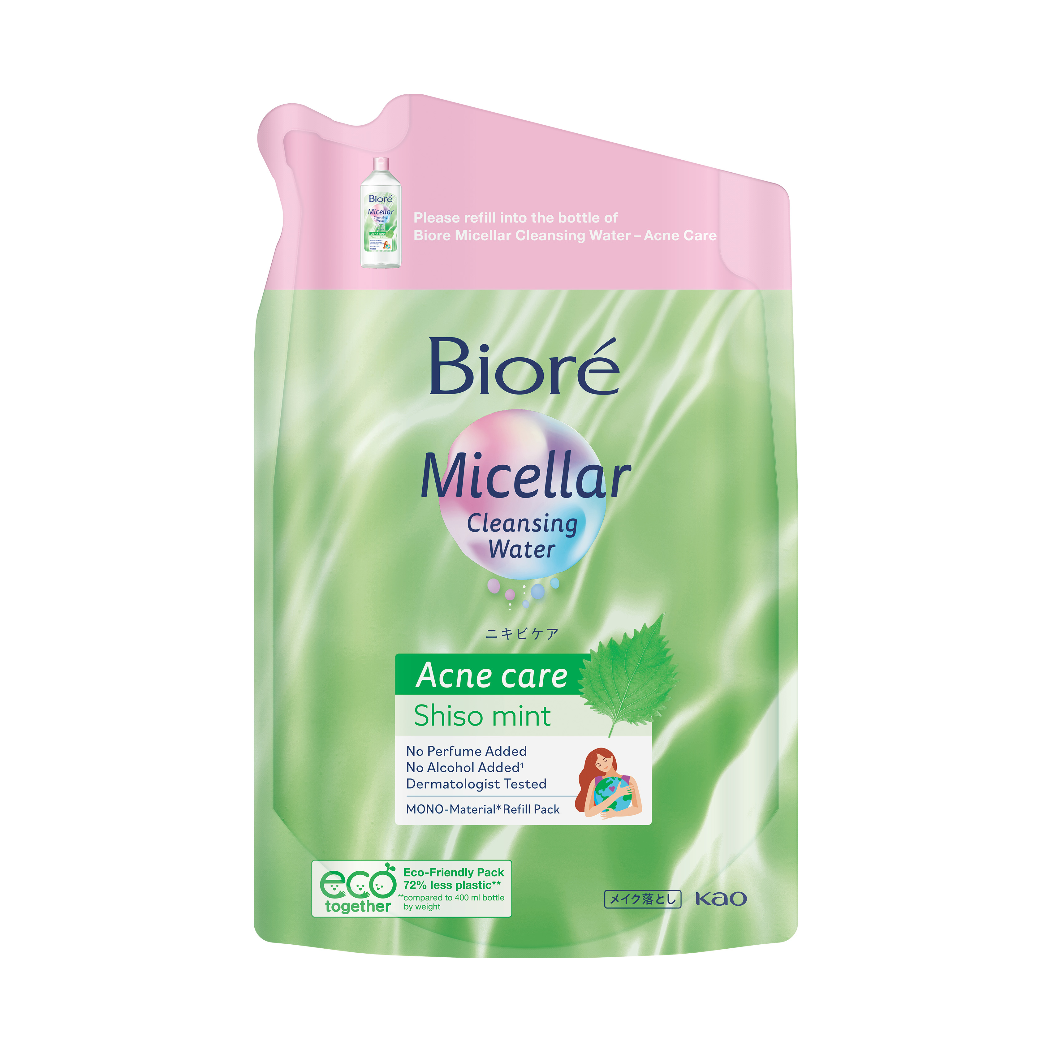 Kao Thailand | Product catalogue | Biore Micellar Cleansing Water Acne ...