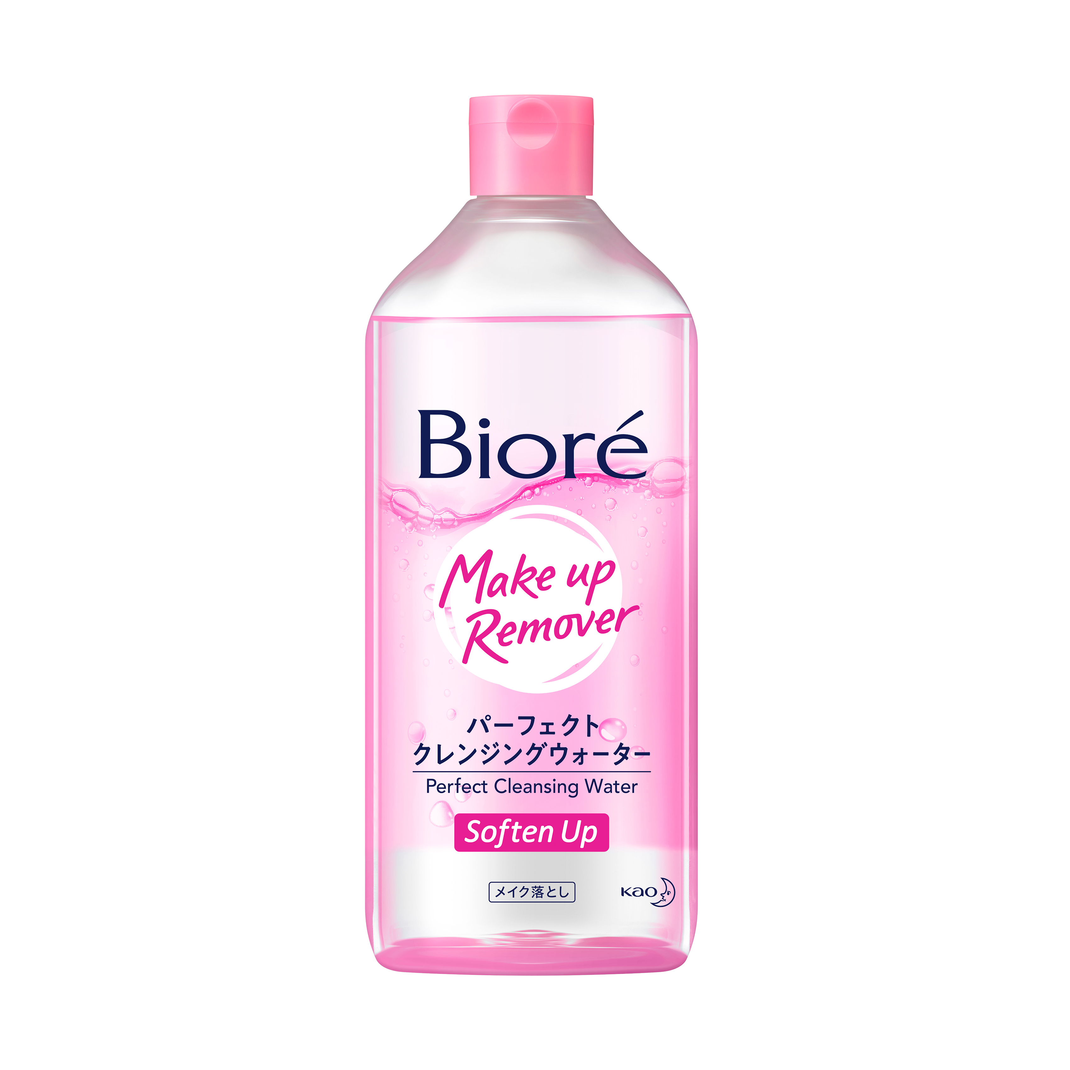 Biore micellar water store