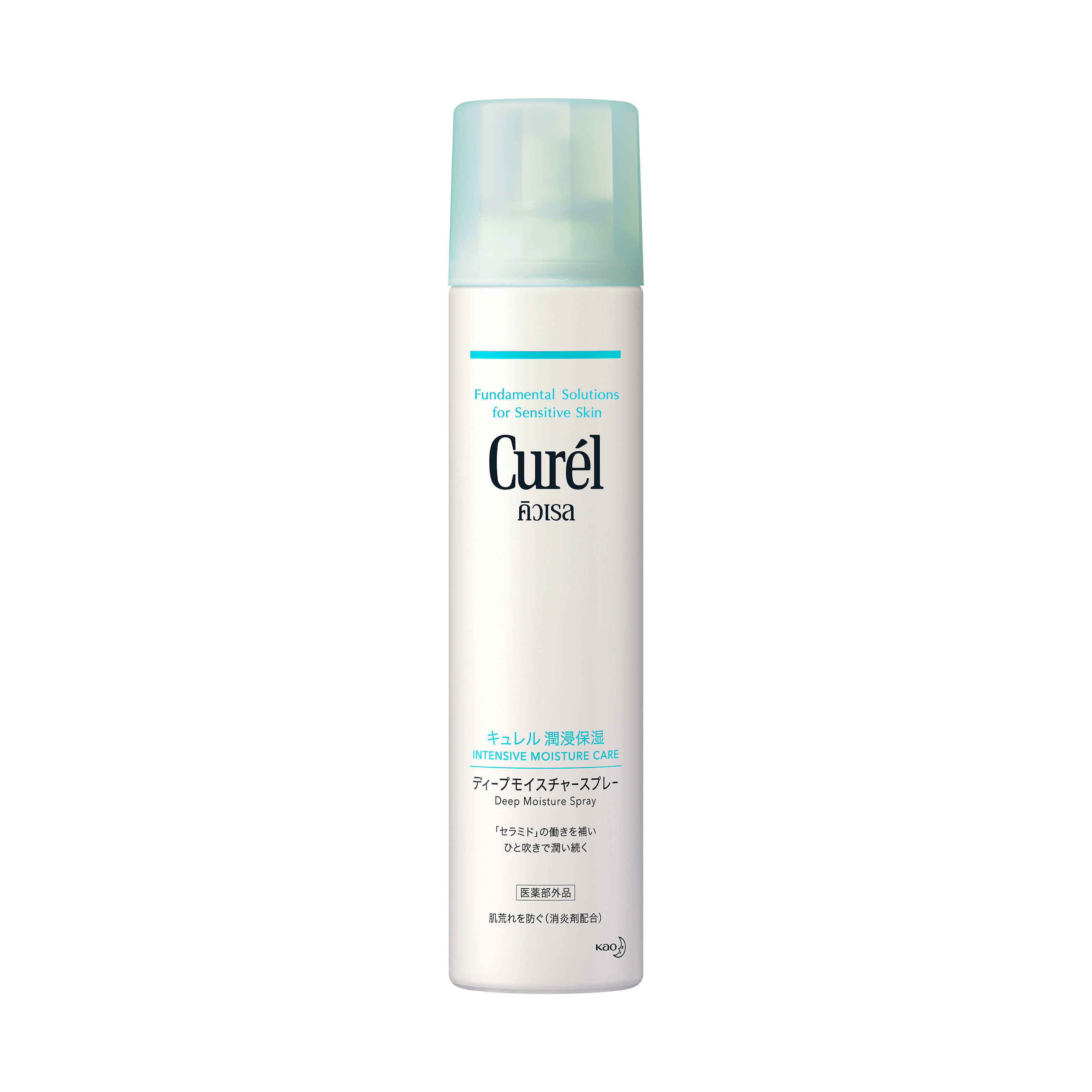 Kao Thailand | Product catalogue | Curel INTENSIVE MOISTURE CARE Deep ...