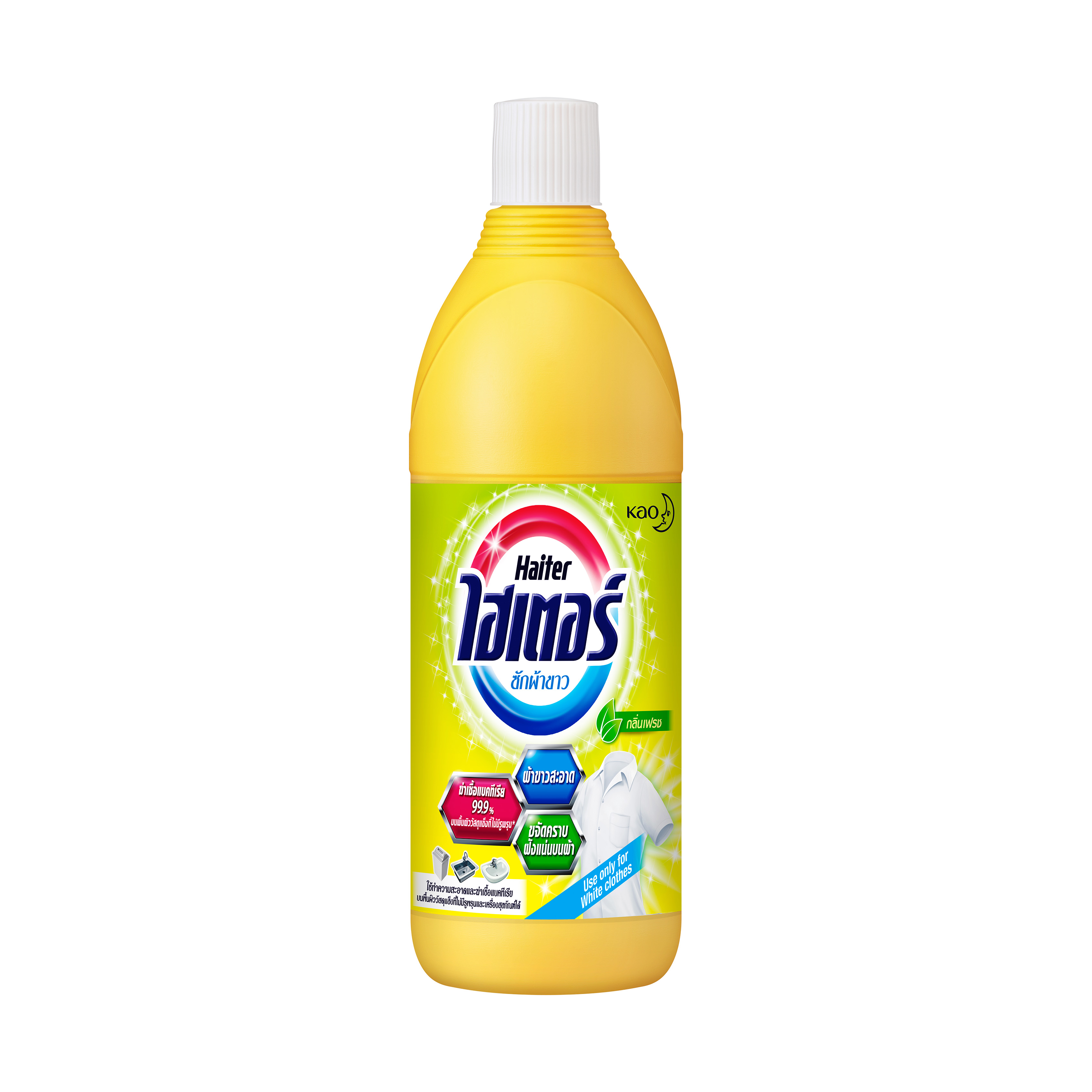 Kao Thailand | Product catalogue | Haiter Bleach Fresh Fragrance 600ml