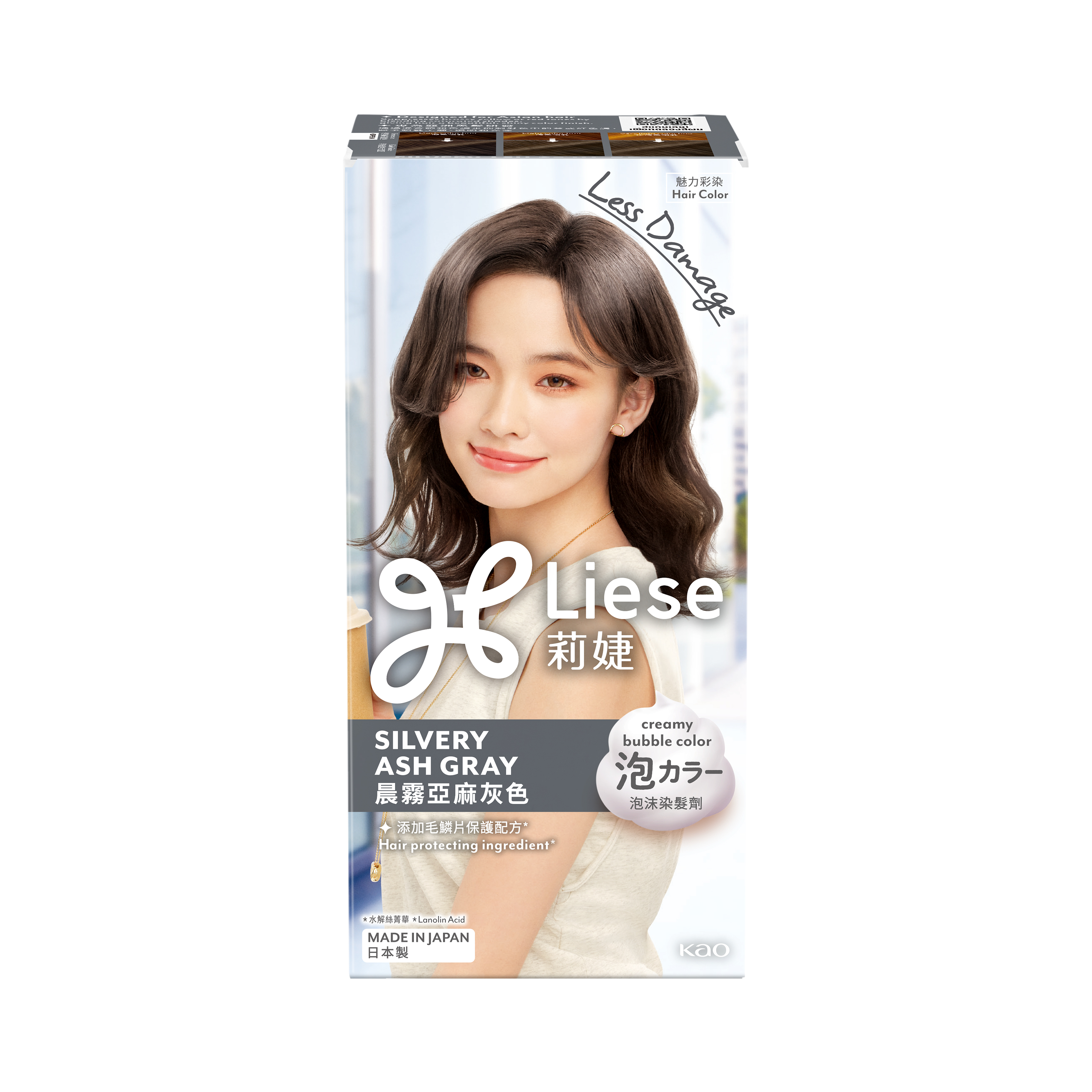Kao Thailand | Product catalogue | Liese Creamy Bubble Color – Silvery Ash Gray 108ml