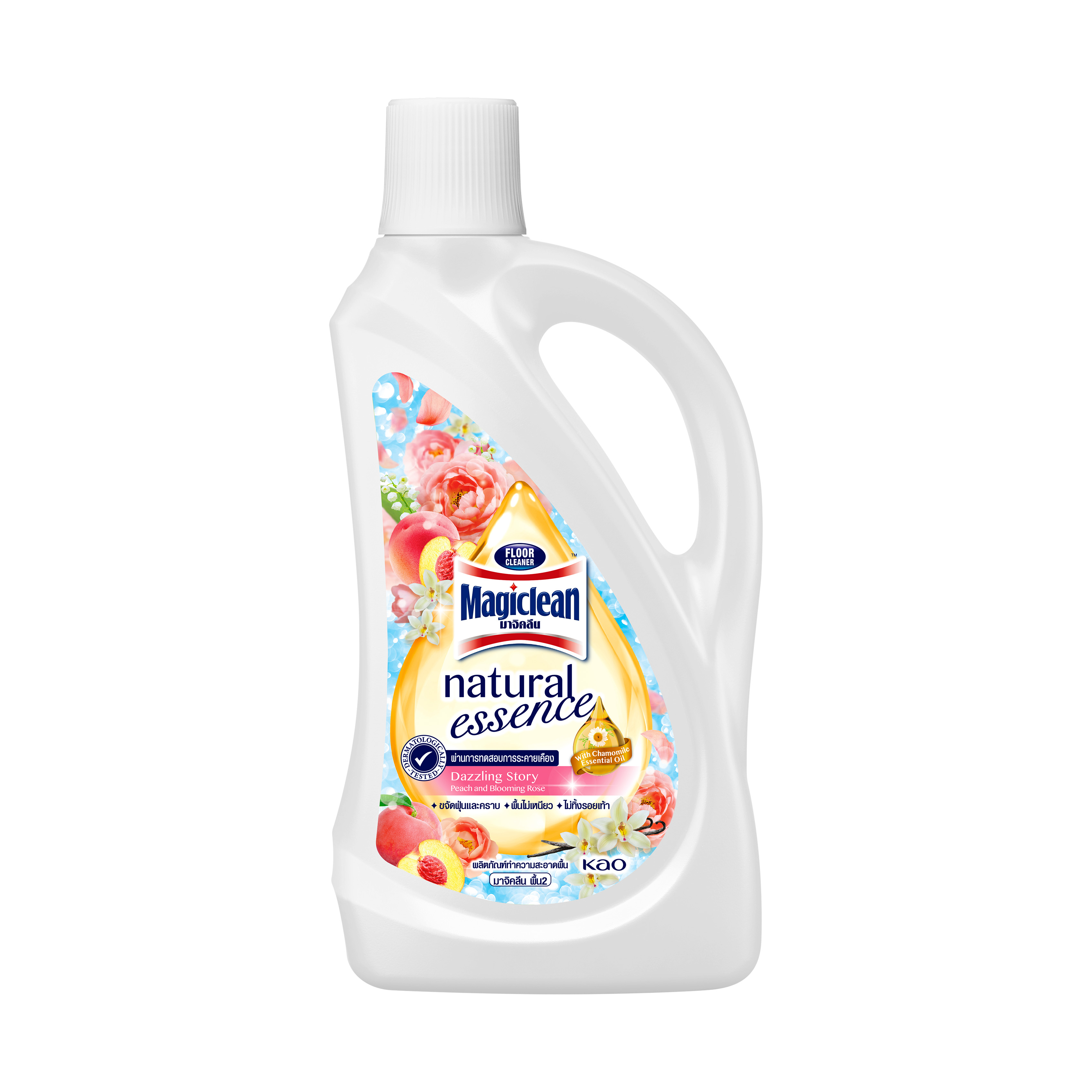 Kao Thailand | Product catalogue | Magiclean Floor Cleaner Natural ...