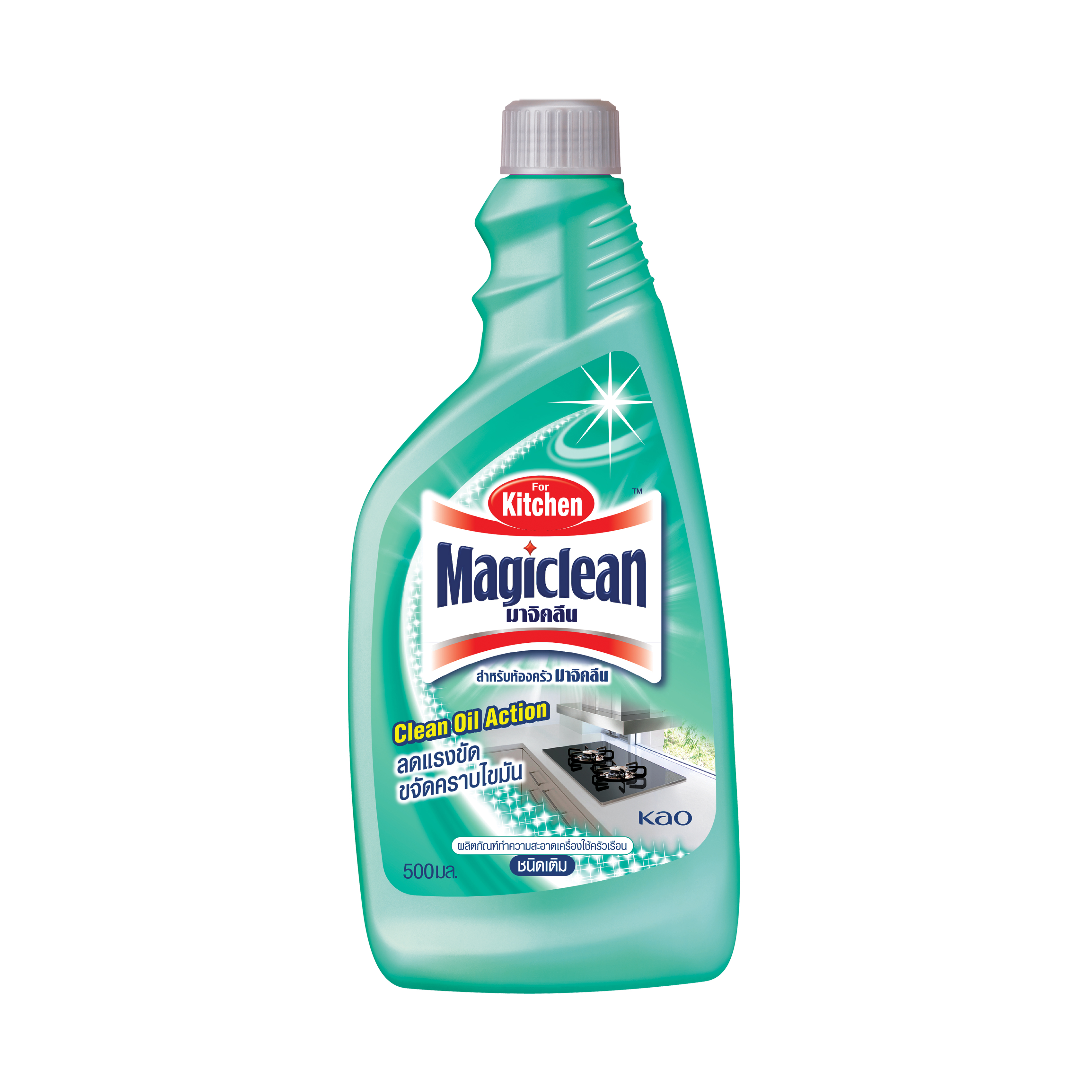 Kao Thailand | Product catalogue | Magiclean Kitchen Cleaner Refill 500ml