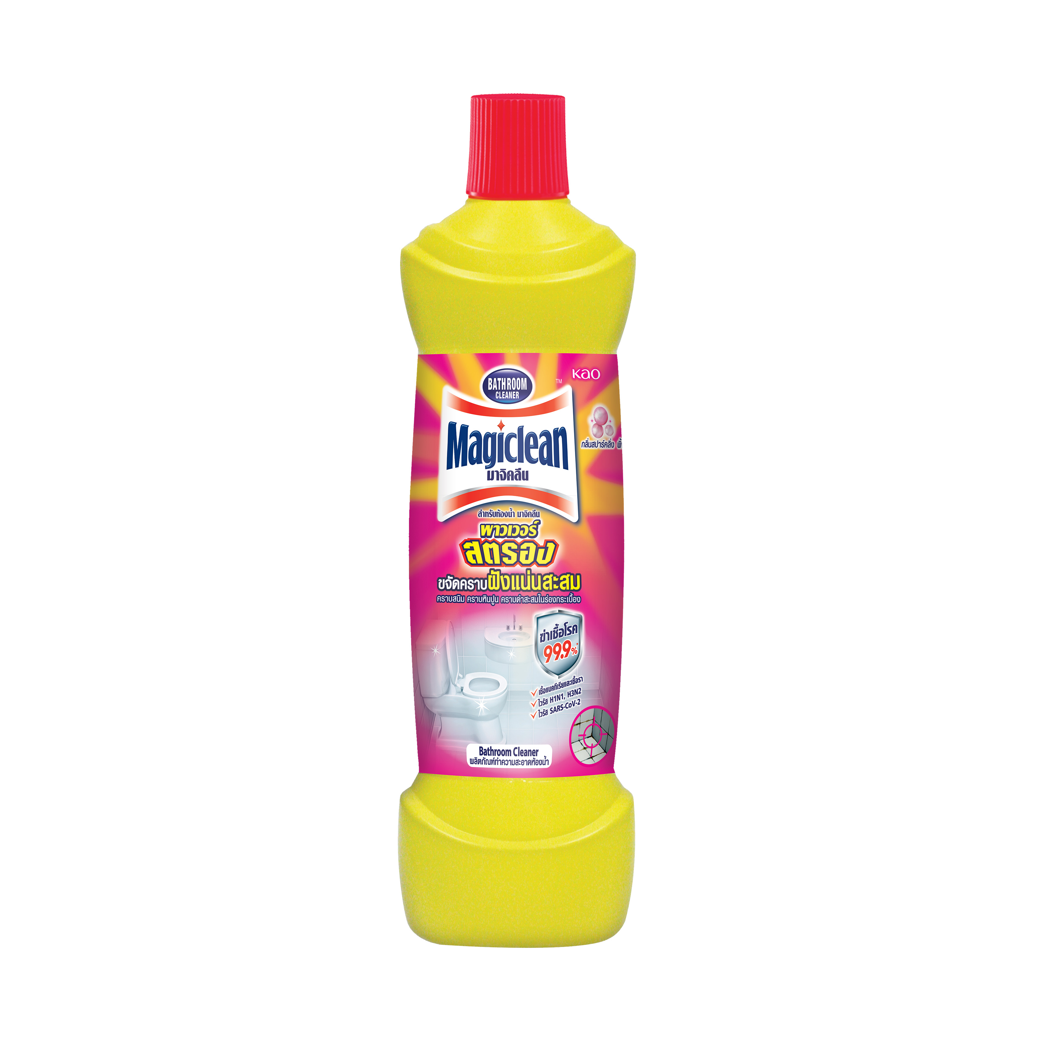 Kao Thailand | Product catalogue | Magiclean Power Strong 850ml