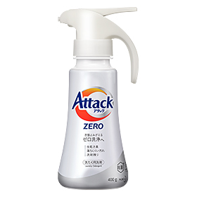 花王台灣 | 產品資訊 | Attack ZERO超濃縮噴槍型洗衣凝露 400g