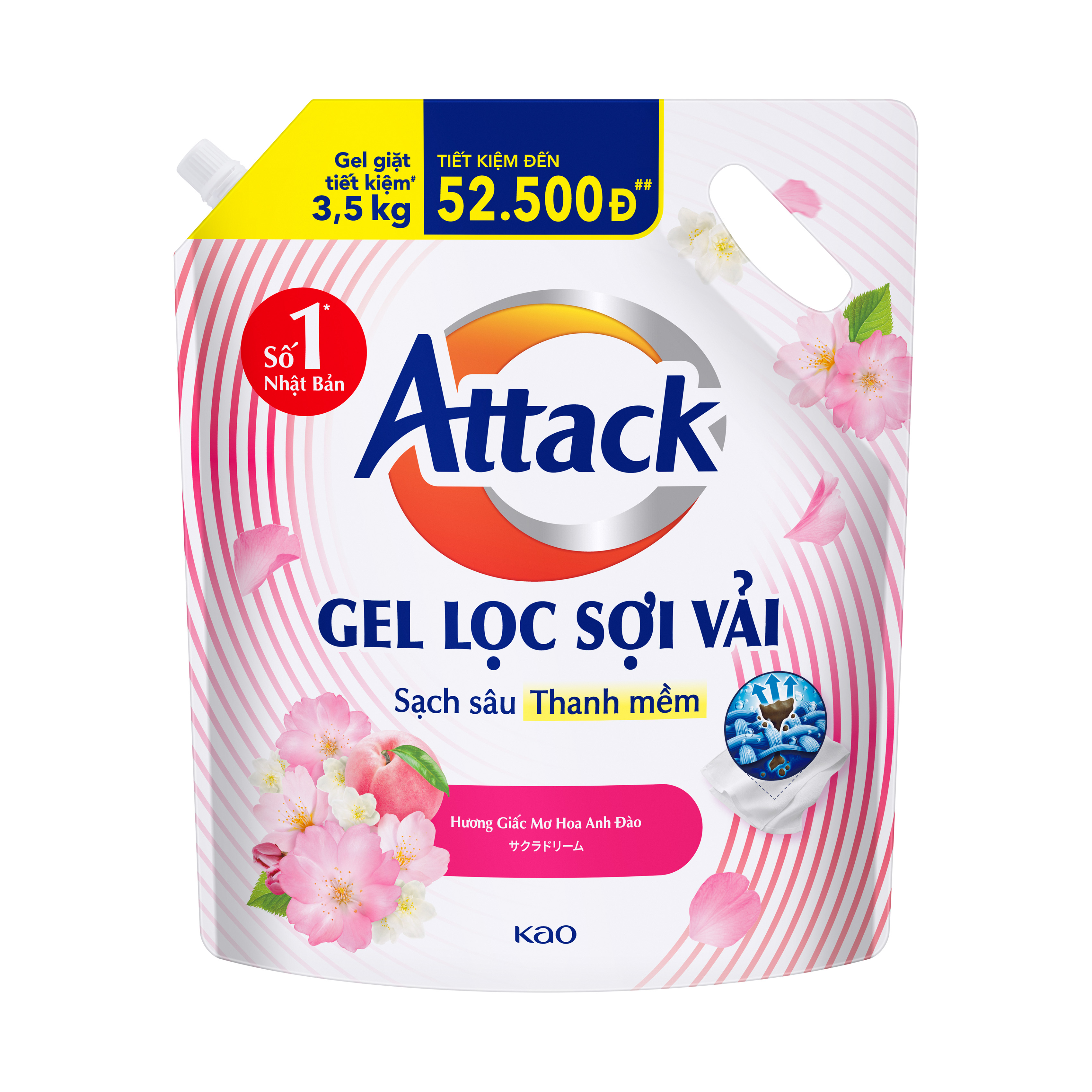 Kao Việt Nam | Catalogue sản phẩm | Gel Giặt Attack Hương Giấc Mơ Hoa Anh Đào 3.5kg