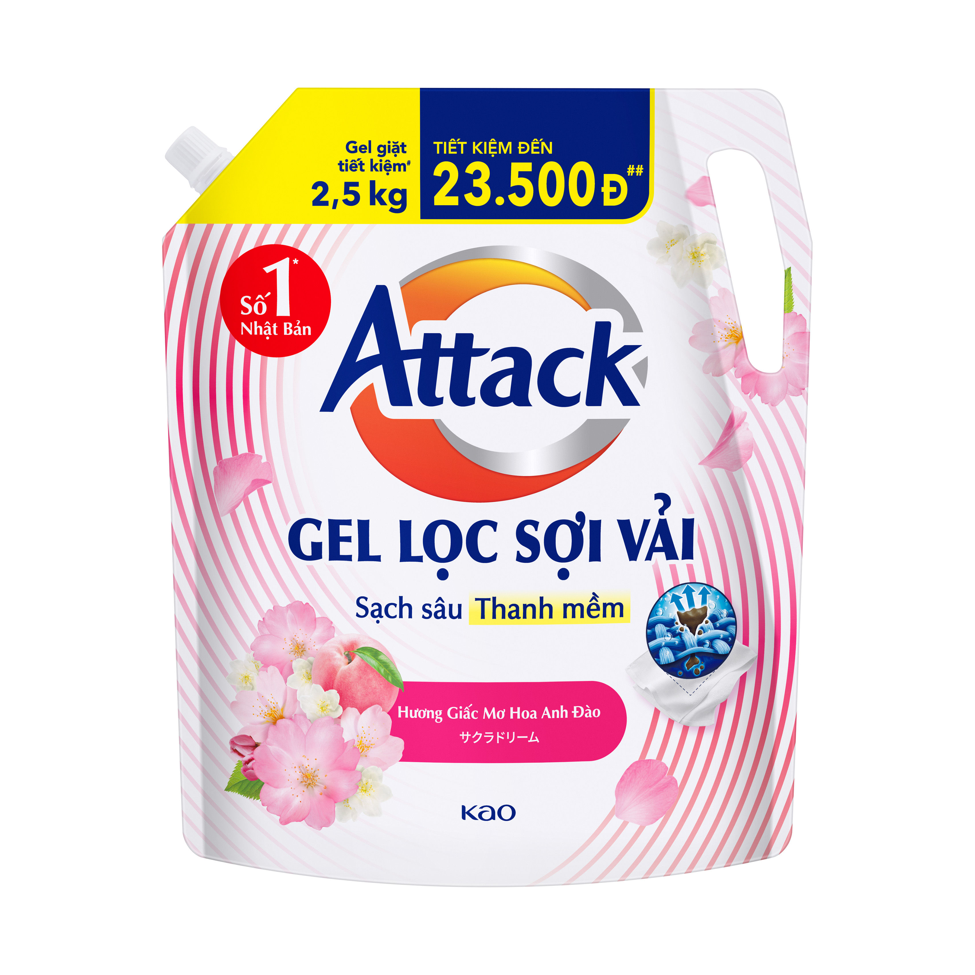 Kao Việt Nam | Catalogue sản phẩm | Gel Giặt Attack Hương Giấc Mơ Hoa Anh Đào 2.5kg