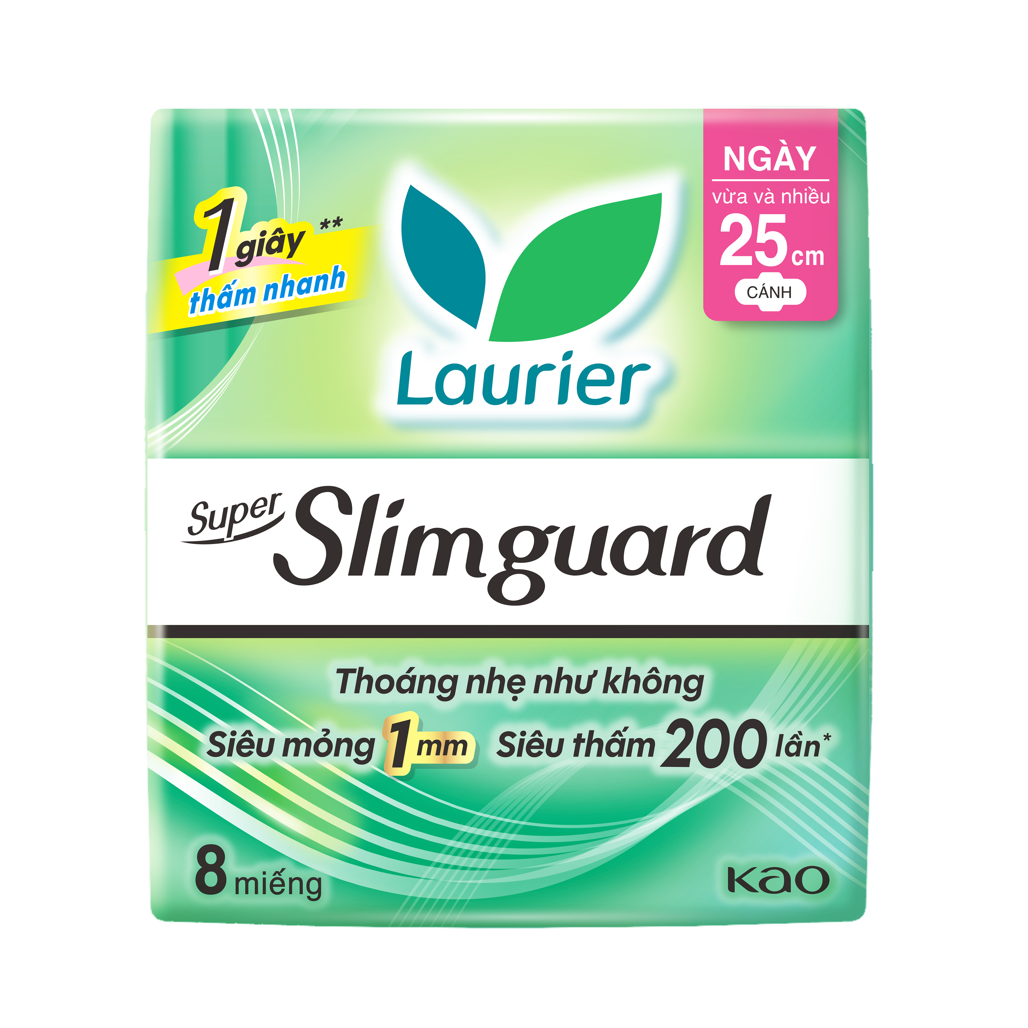 Kao Việt Nam | Catalogue sản phẩm | Laurier Super Slimguard Siêu Mỏng ...